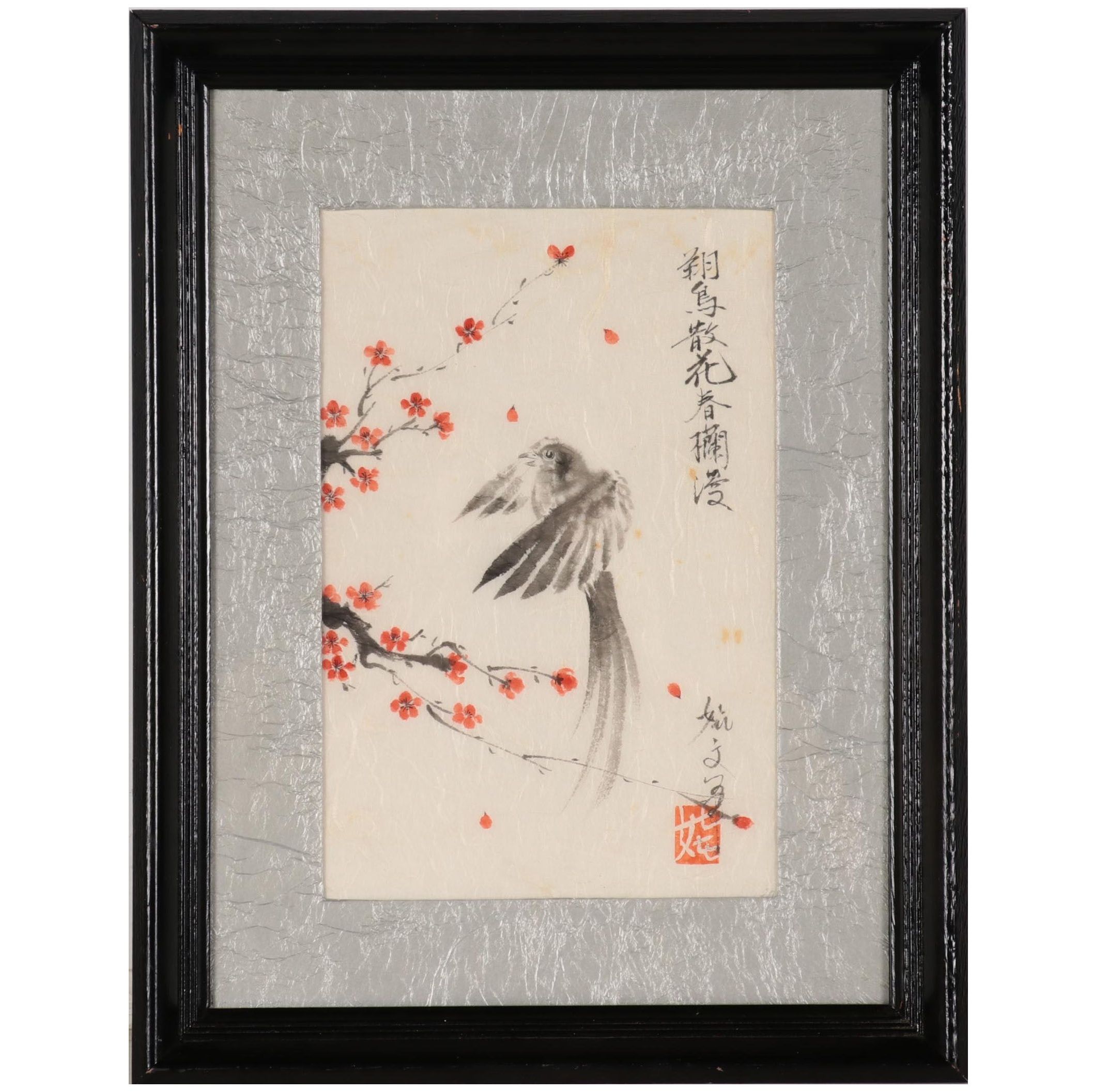East Asian Ink Wash Painting of Bird in Flight | EBTH