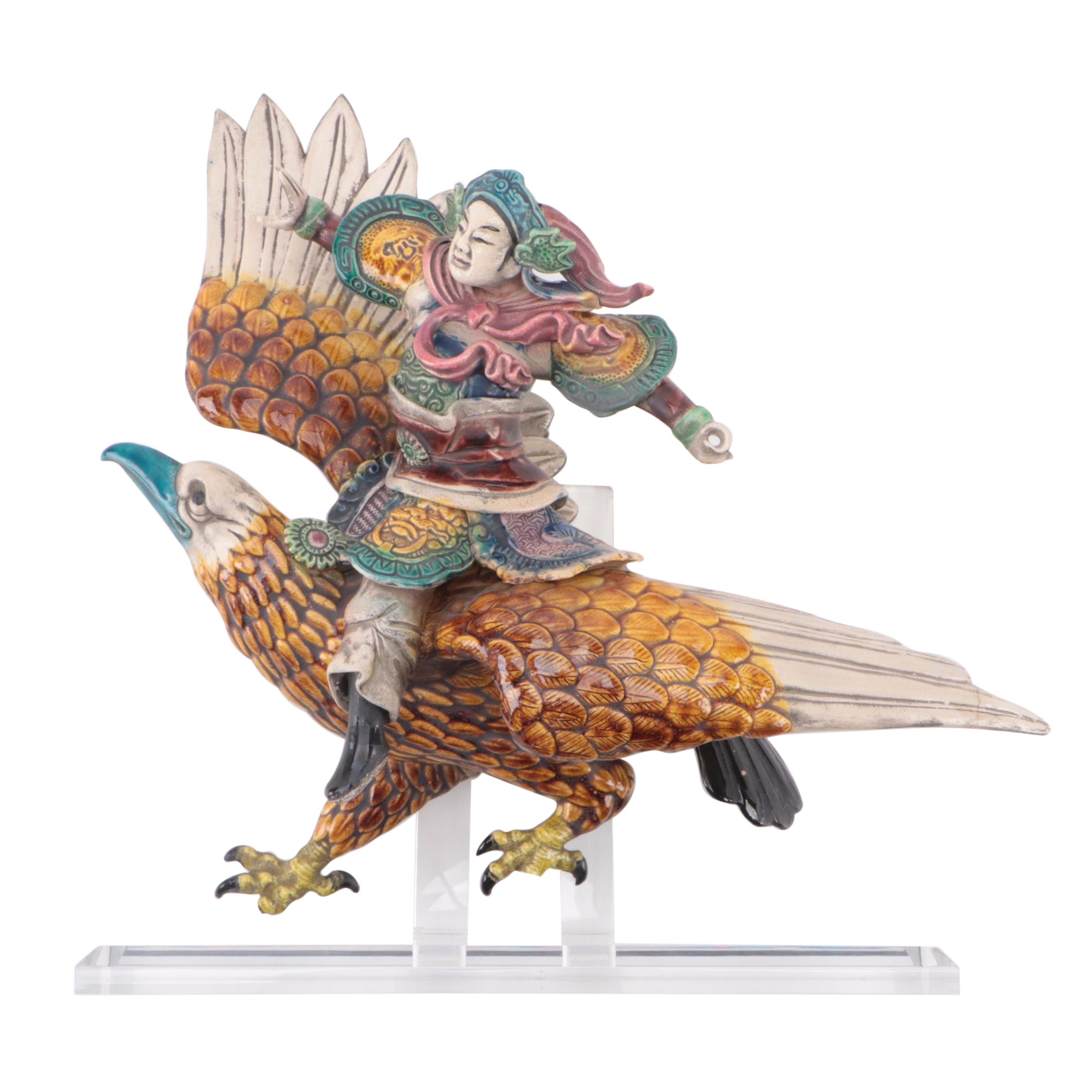 Lin Guang Yi Taiwanese Koji Pottery Roof Tile Sculpture | EBTH