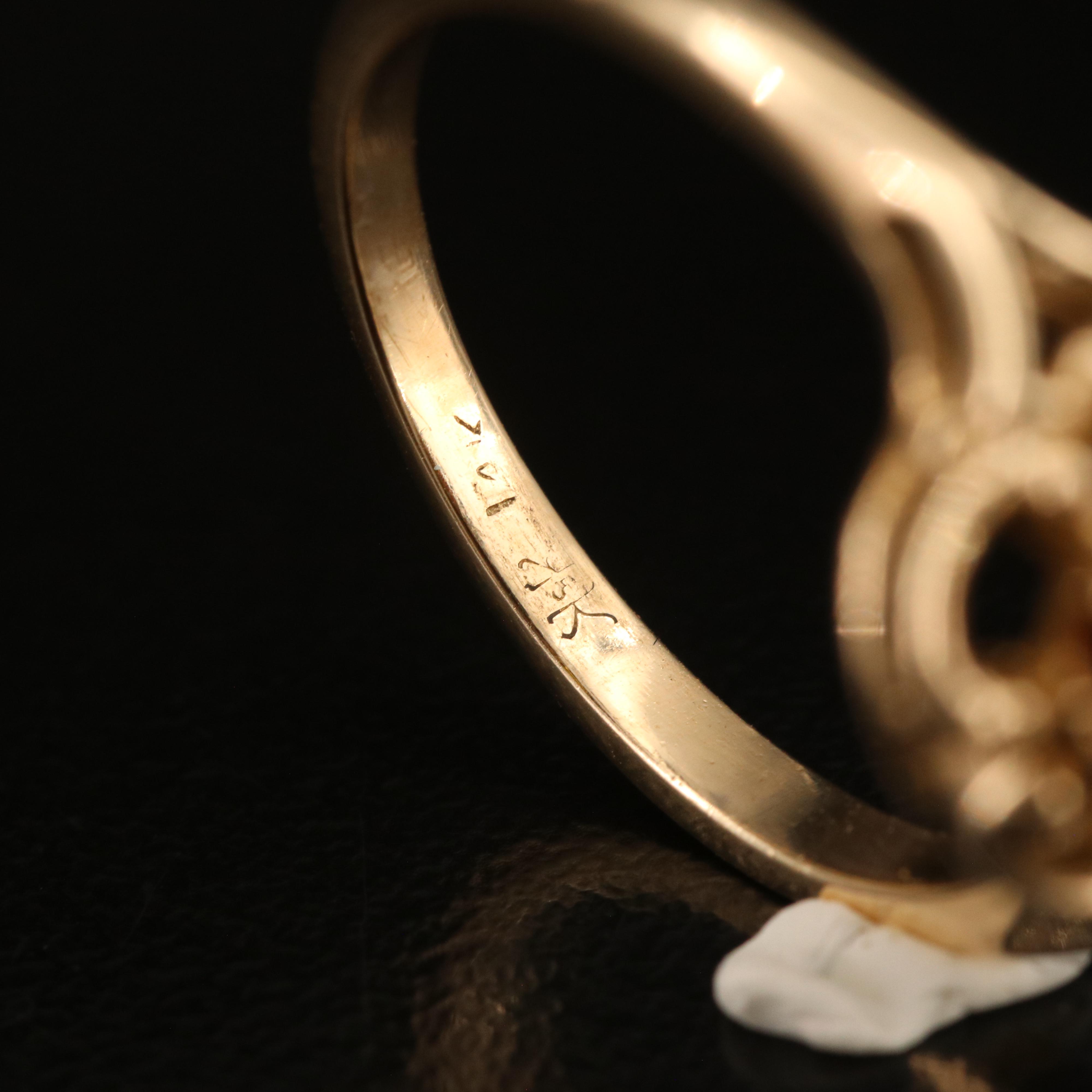 14K Coral Scrollwork Ring | EBTH