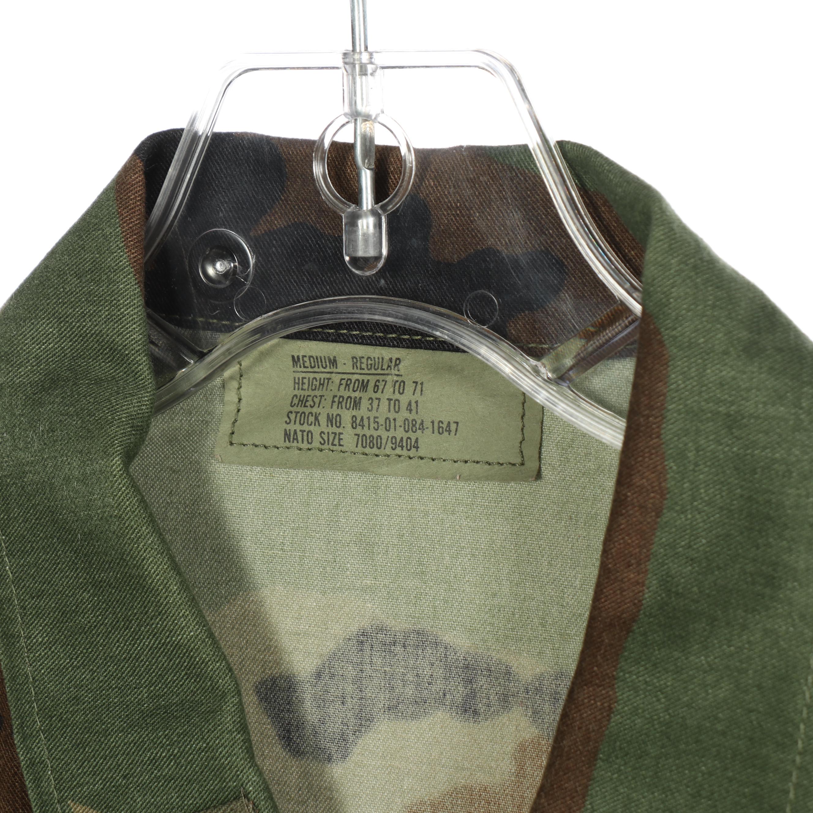 Gulf War Era U.S. Army Battle Dress Uniforms and Other Camouflage ...