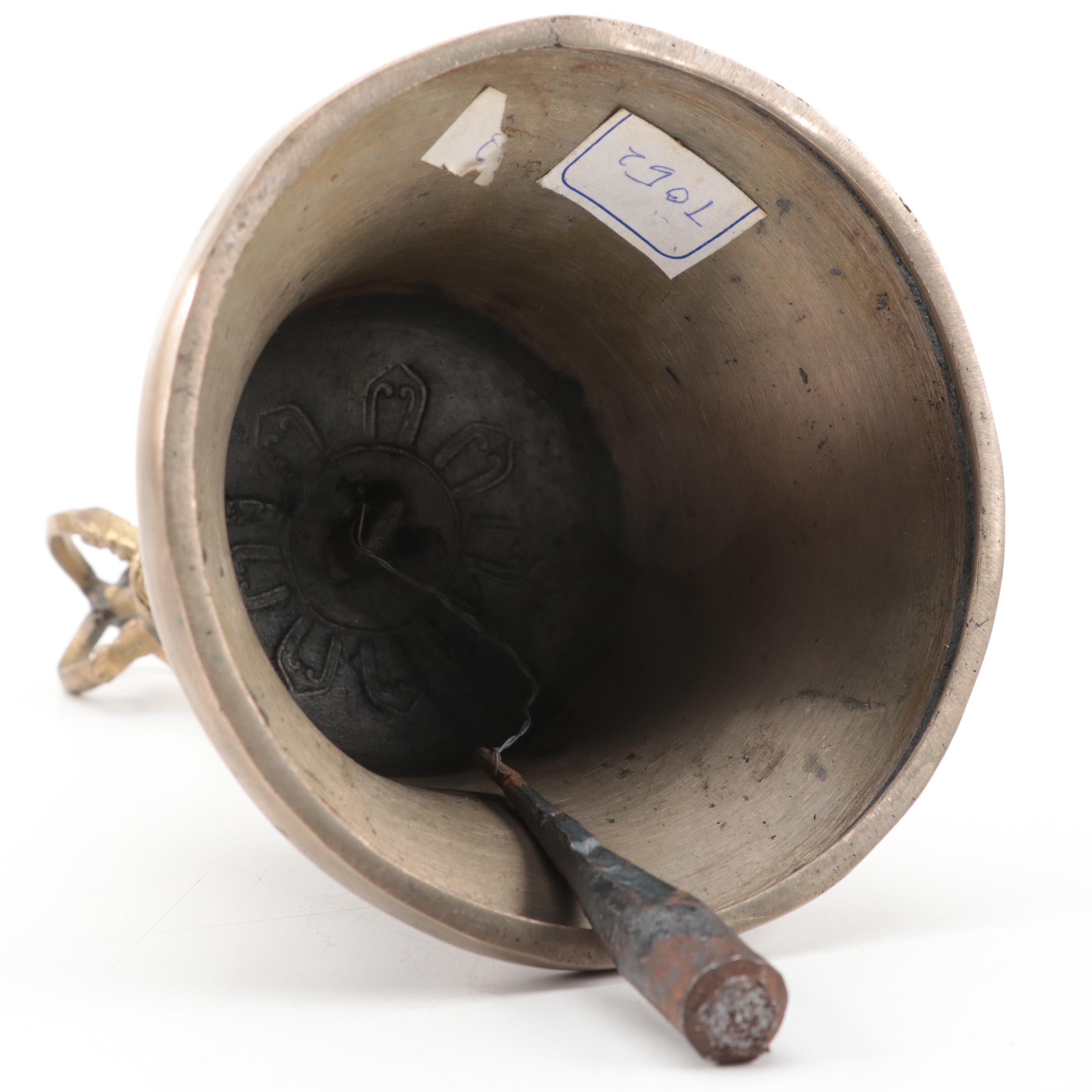 Tibetan Brass Hand Bell with Southeast Asian Figures | EBTH