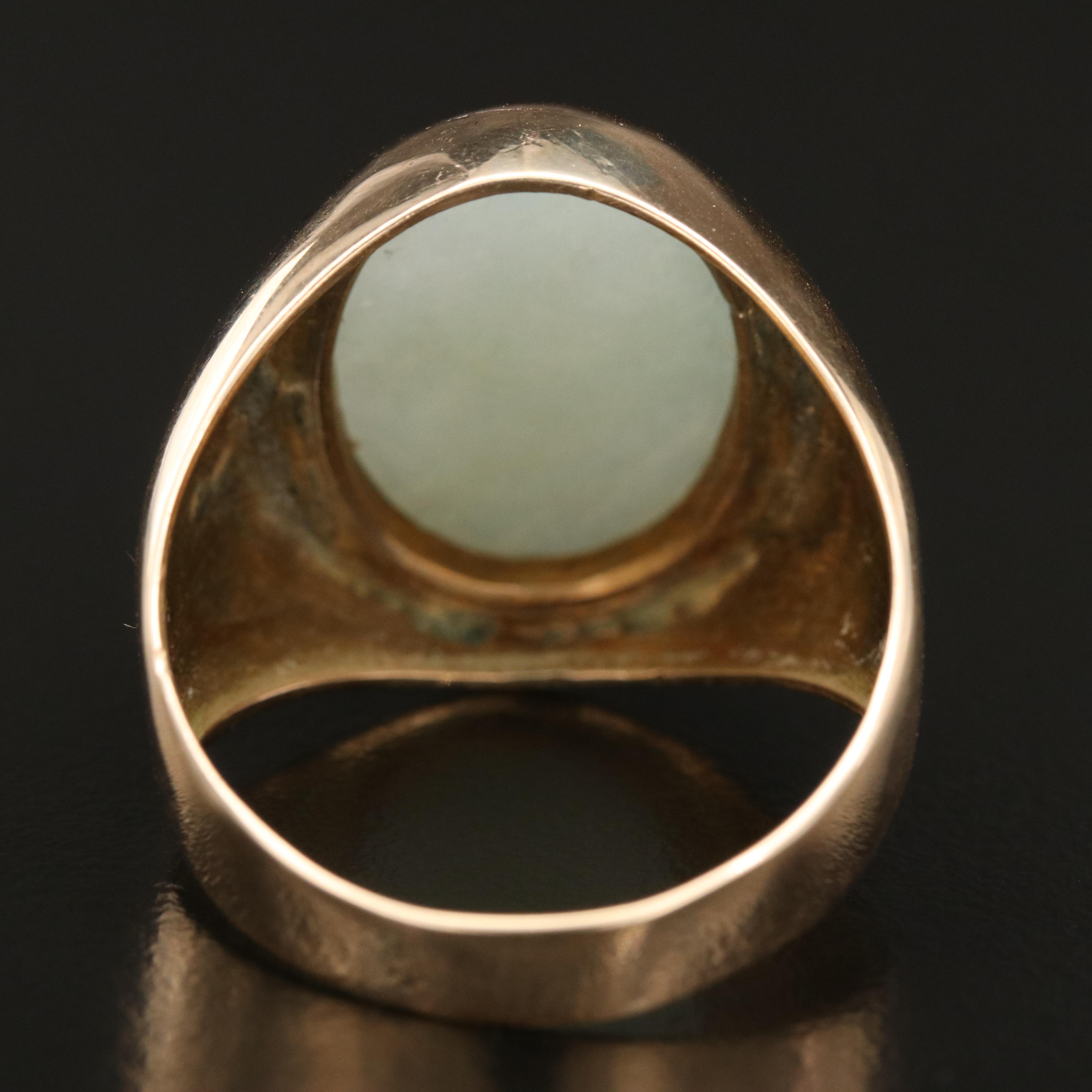 10K Jadeite Cabochon Ring | EBTH