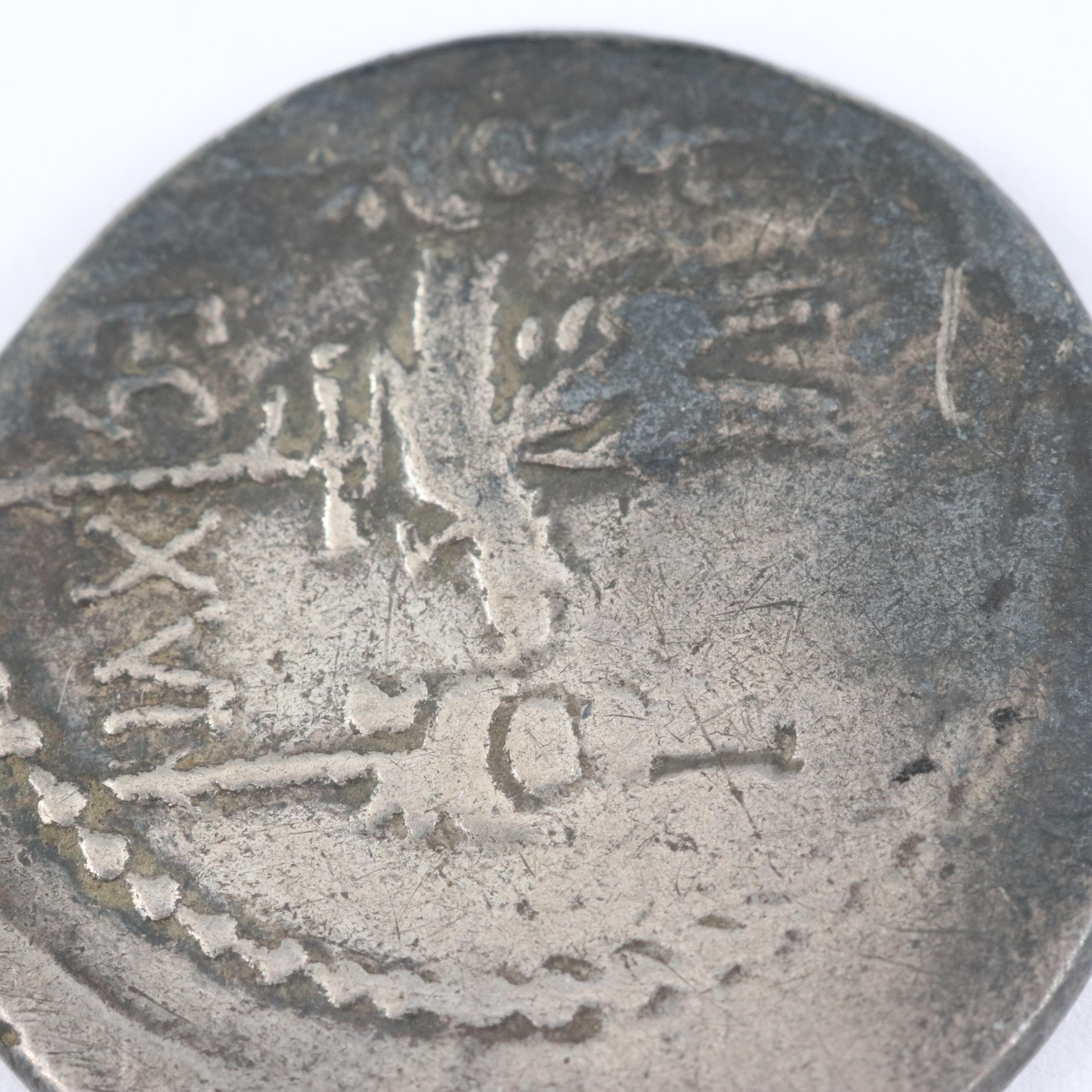 Ancient Roman AR Legionary Denarius of Mark Antony, ca. 32 BC | EBTH