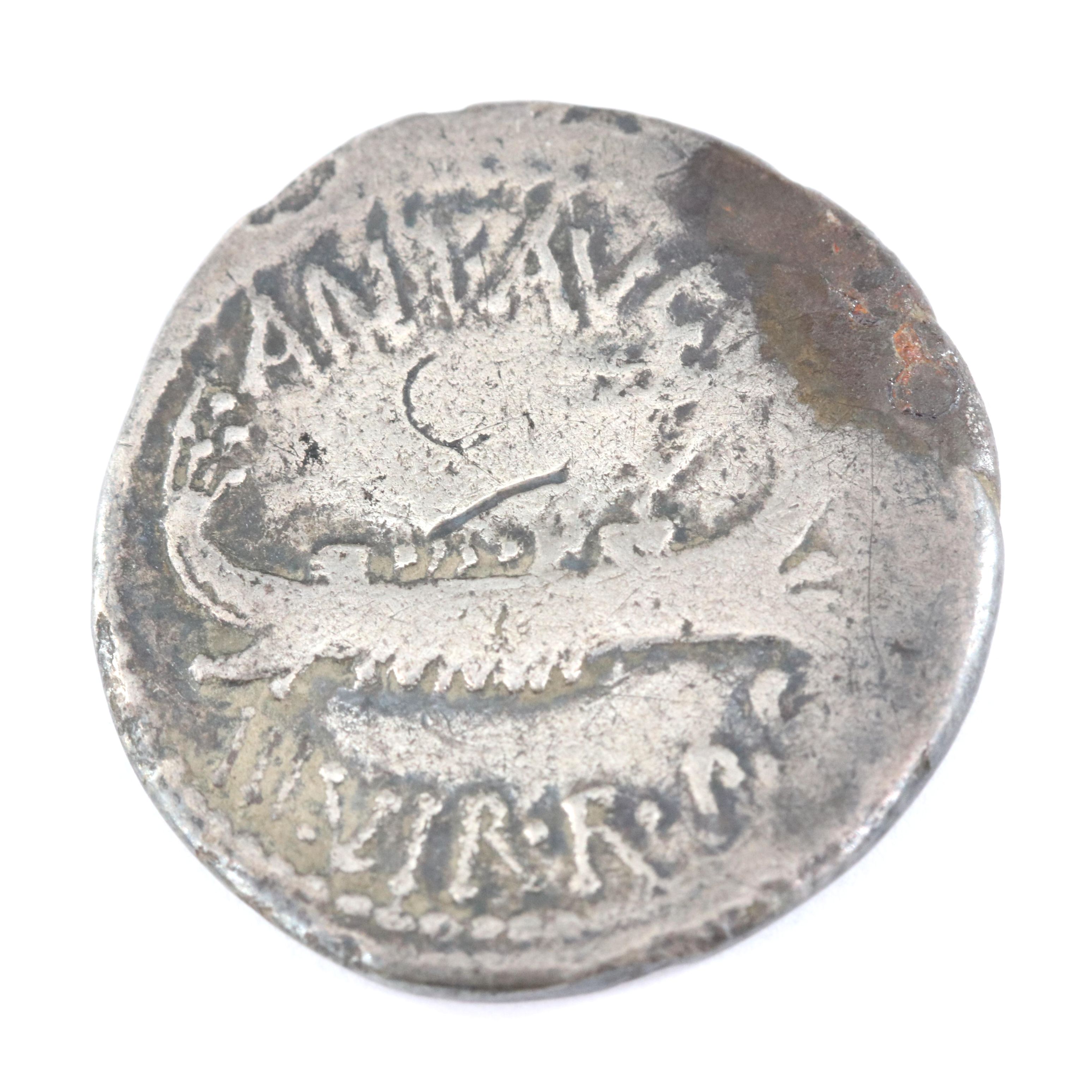 Ancient Roman AR Legionary Denarius of Mark Antony, ca. 32 BC | EBTH