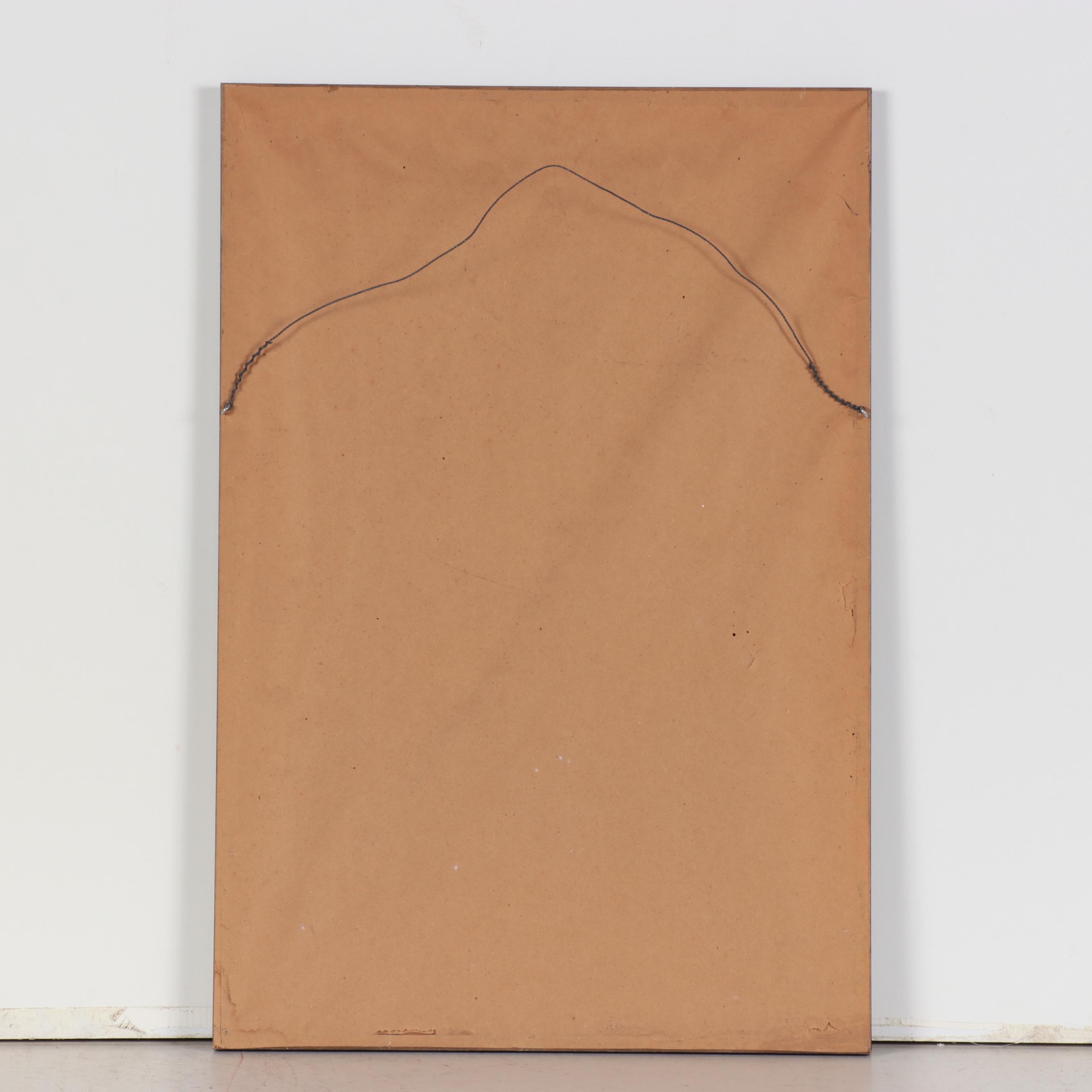 Offset Lithograph After WWI Propaganda Poster "Destroy This Mad Brute ...