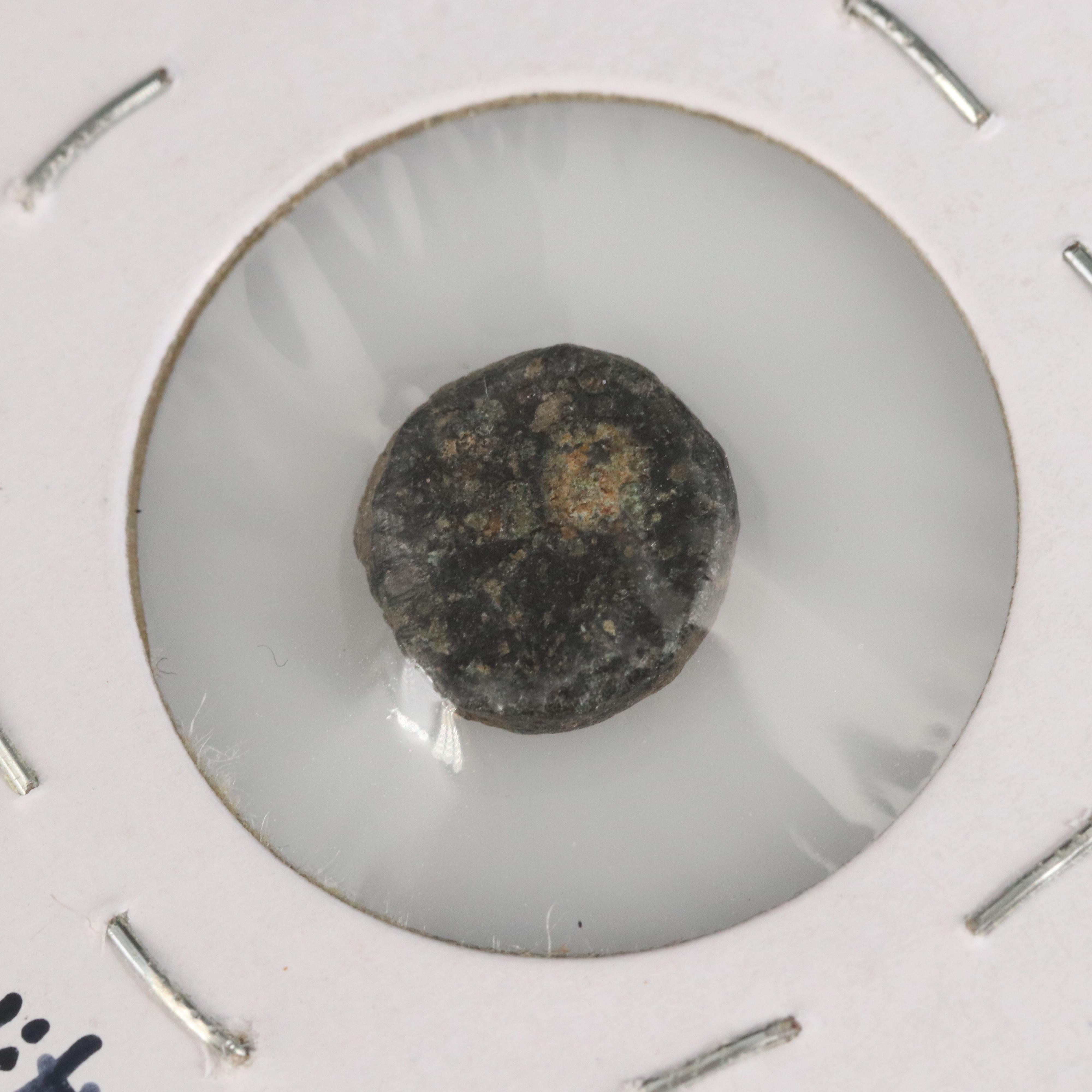 Three Ancient Roman Imperial AE4 Coins of Julius Nepos, ca. 480 AD | EBTH