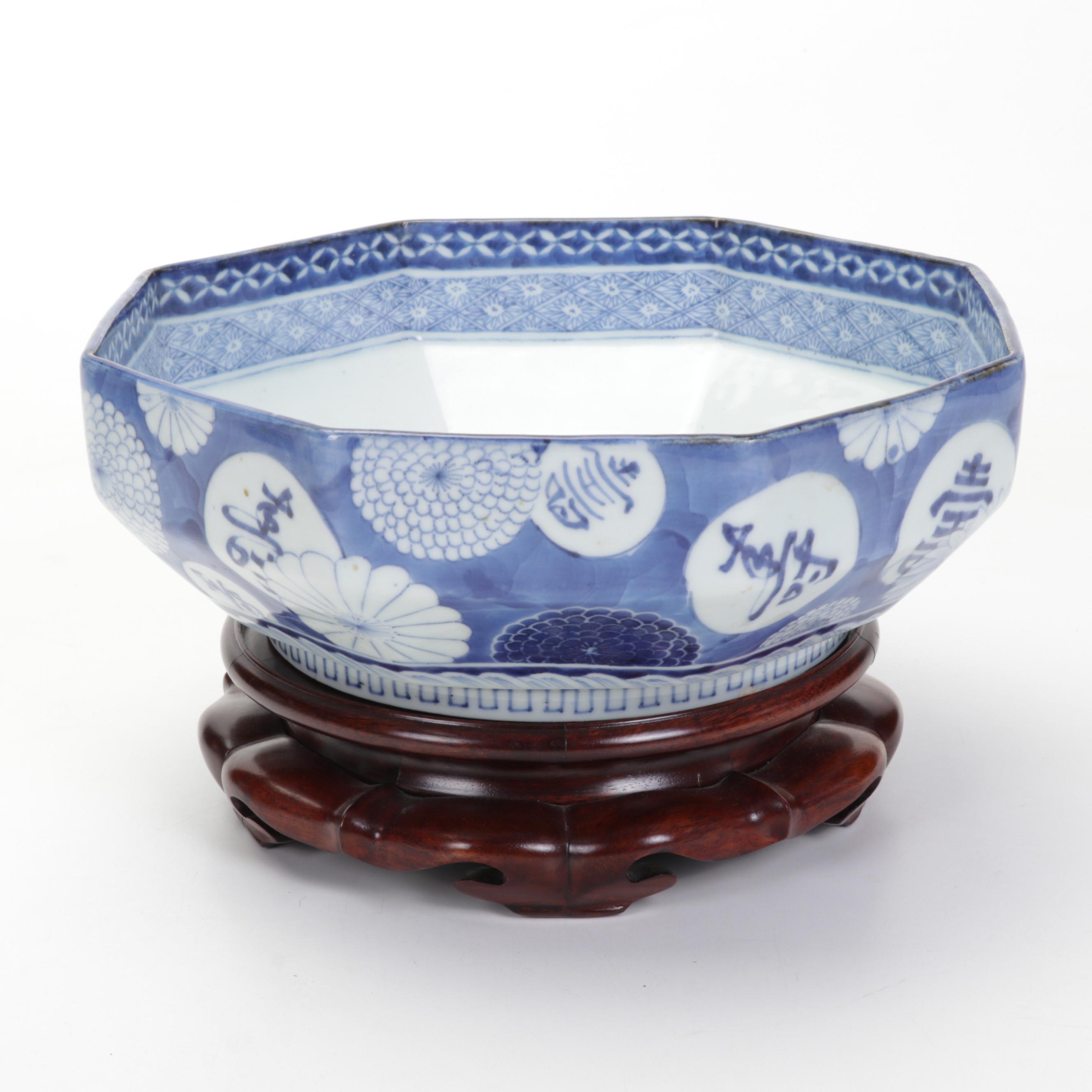 Japanese Porcelain Octagon Bowl and Nippon Chocolate Set | EBTH