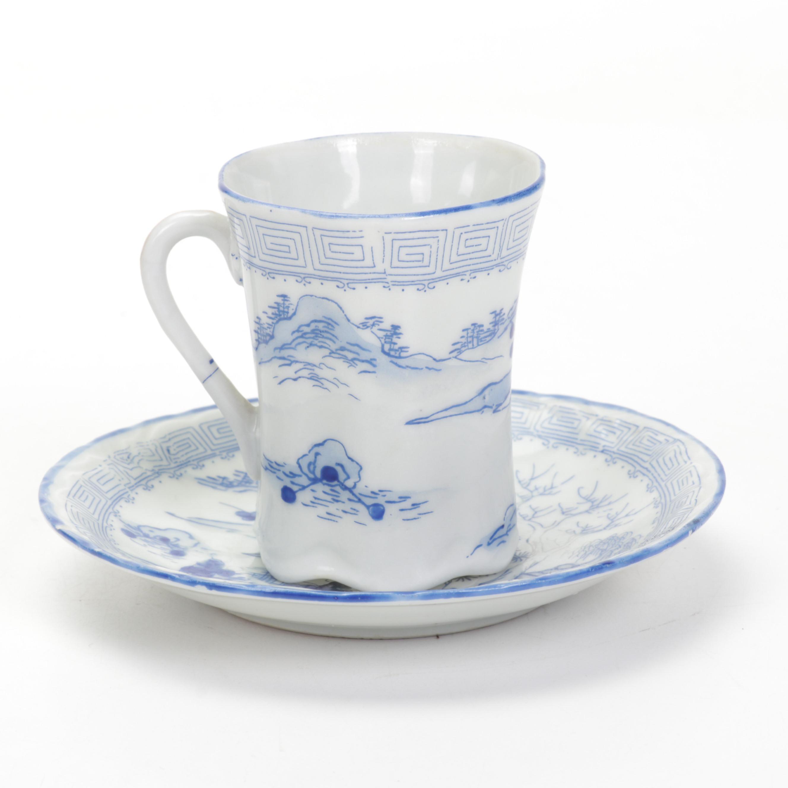 Japanese Porcelain Octagon Bowl and Nippon Chocolate Set | EBTH