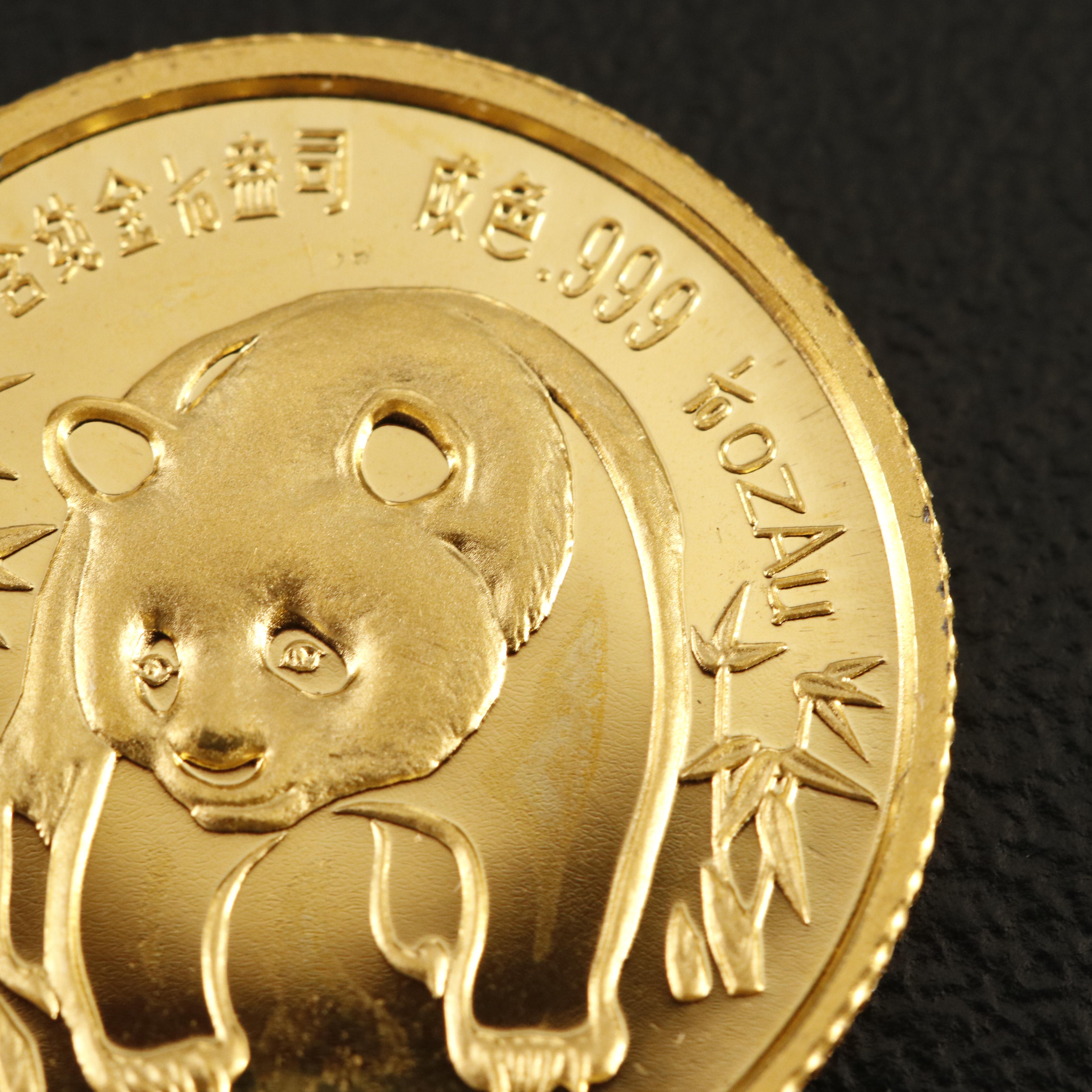1986 China 1/10th Oz. Gold Panda Proof Bullion Coin | EBTH