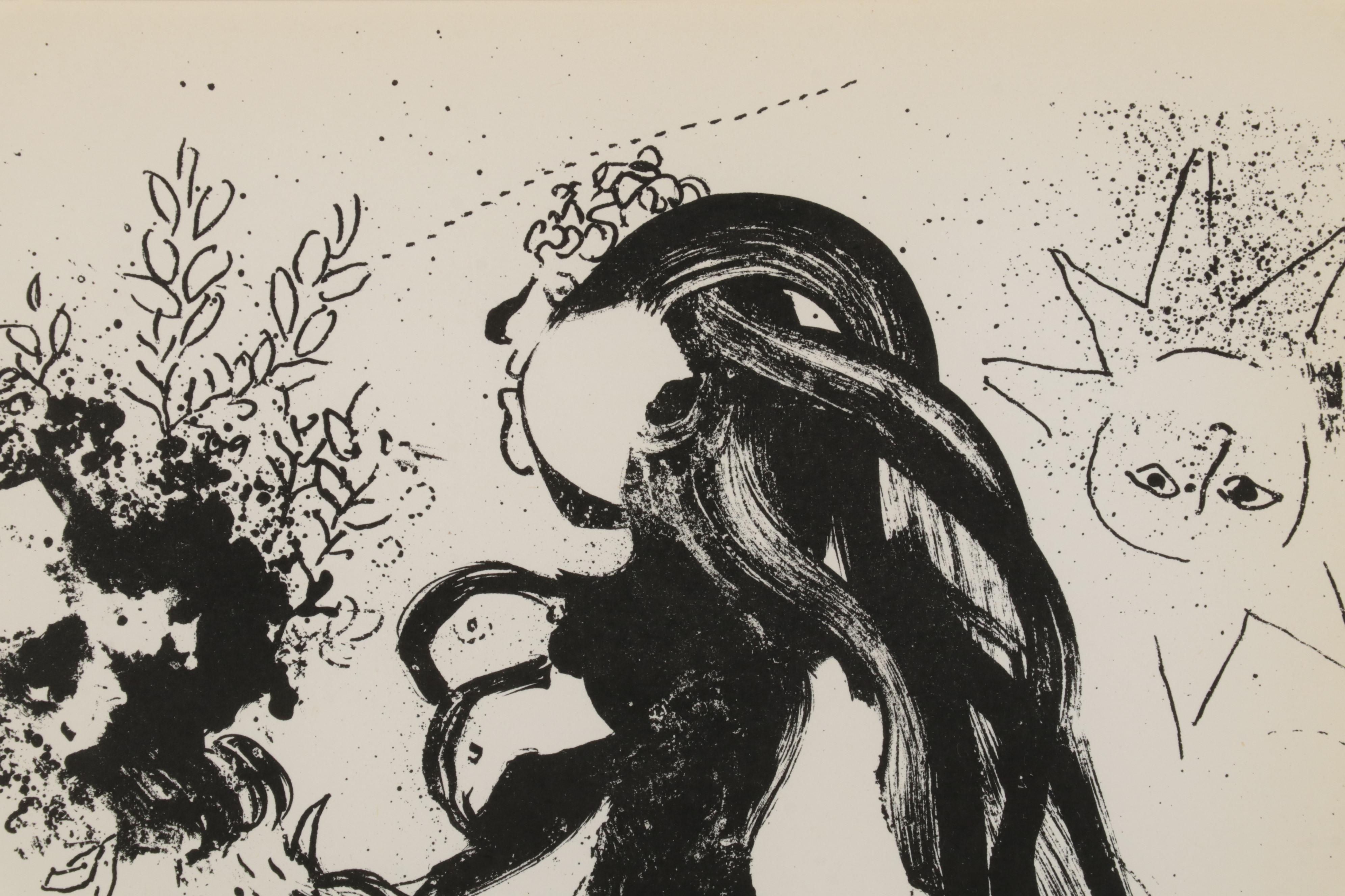 Marc Chagall Lithograph "Offering" From "The Lithographs of Chagall ...