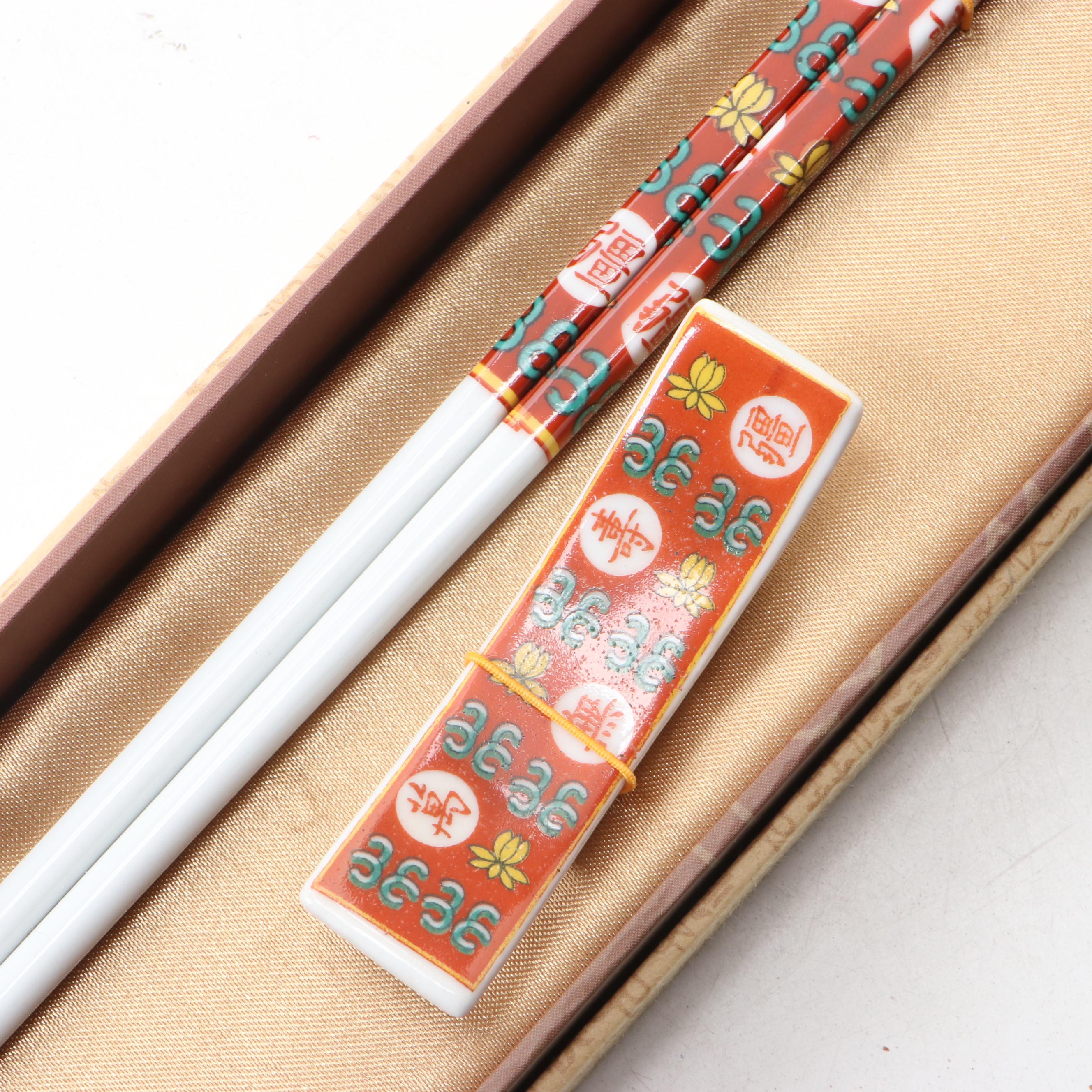Japanese Porcelain Sushi Dishes with Chopsticks with Fan | EBTH