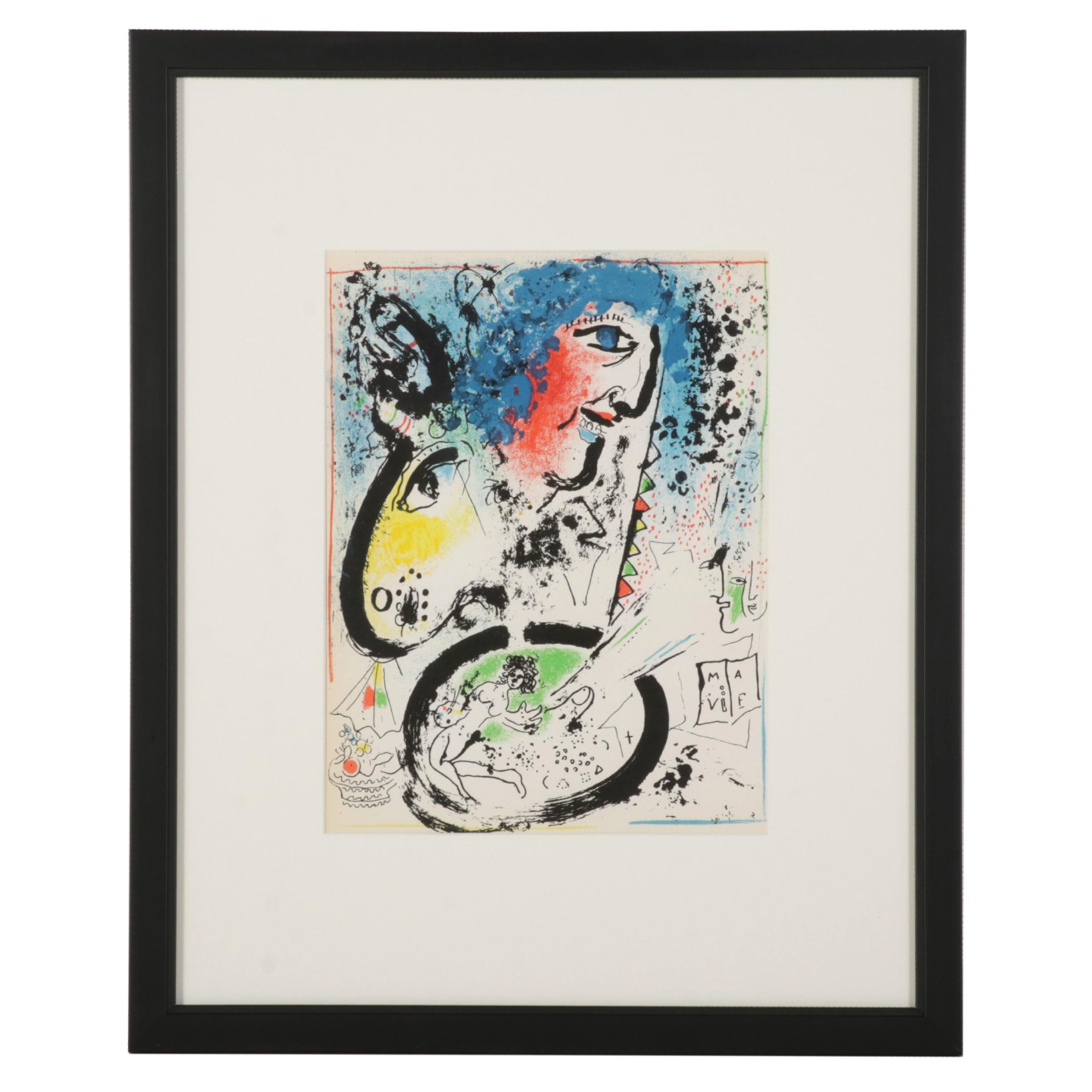 Marc Chagall Lithograph Frontispiece From "The Lithographs of Chagall ...