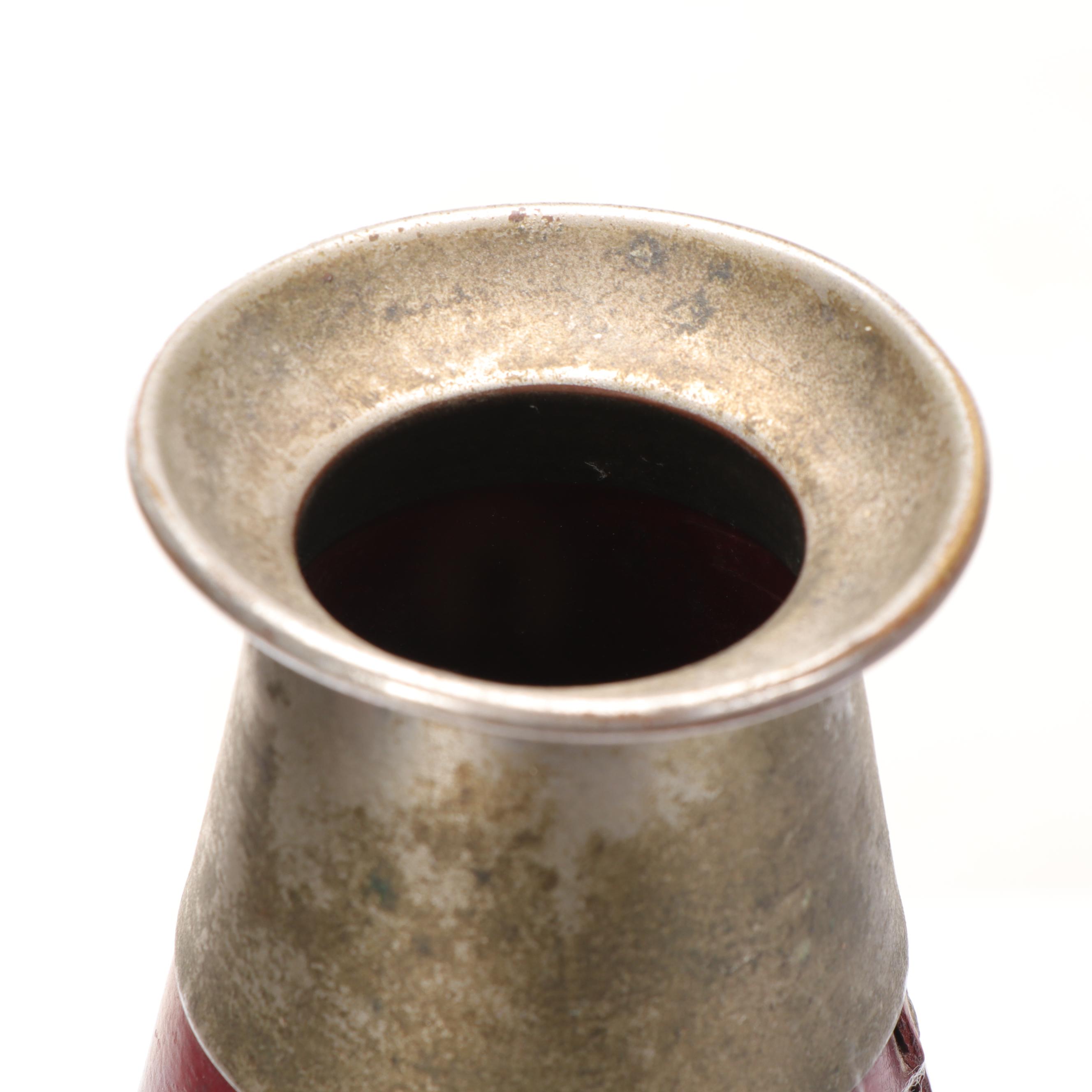 Merriman Bros. No. 2 Stentor Megaphone, Early 20th Century | EBTH