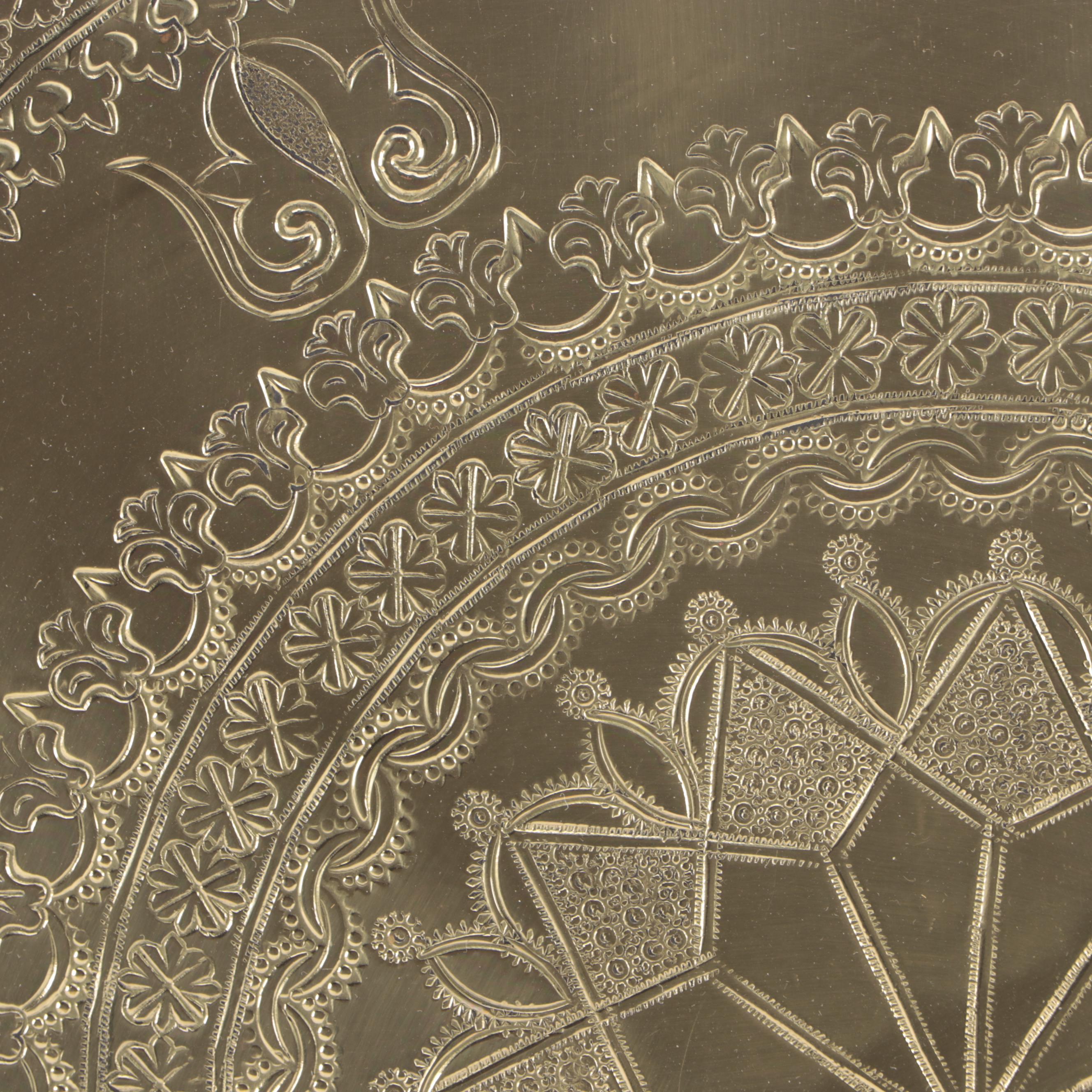 Middle Eastern Embossed Brass Oblong and Round Serving Trays | EBTH