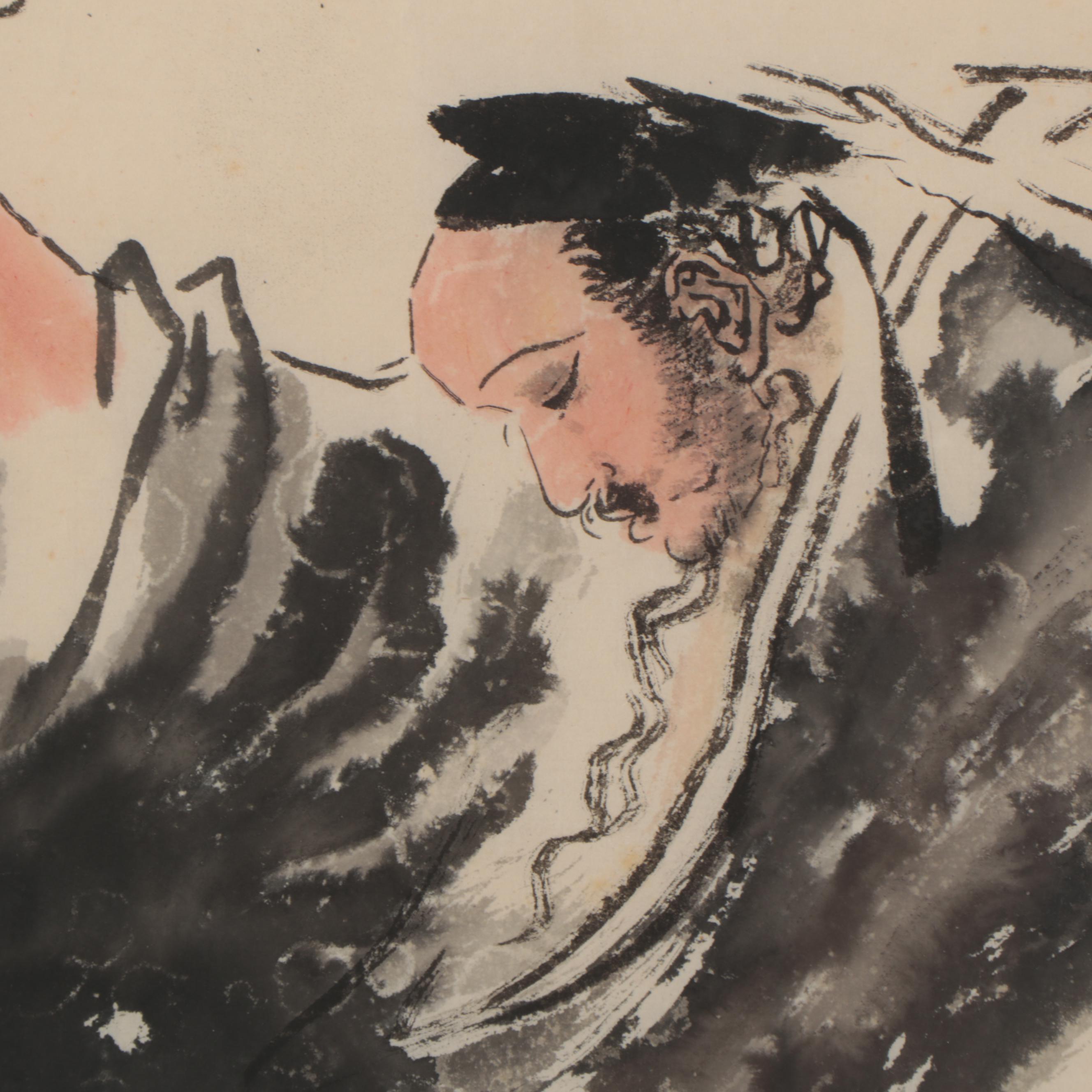 Chinese Ink Wash Painting of Artist, 20th Century | EBTH