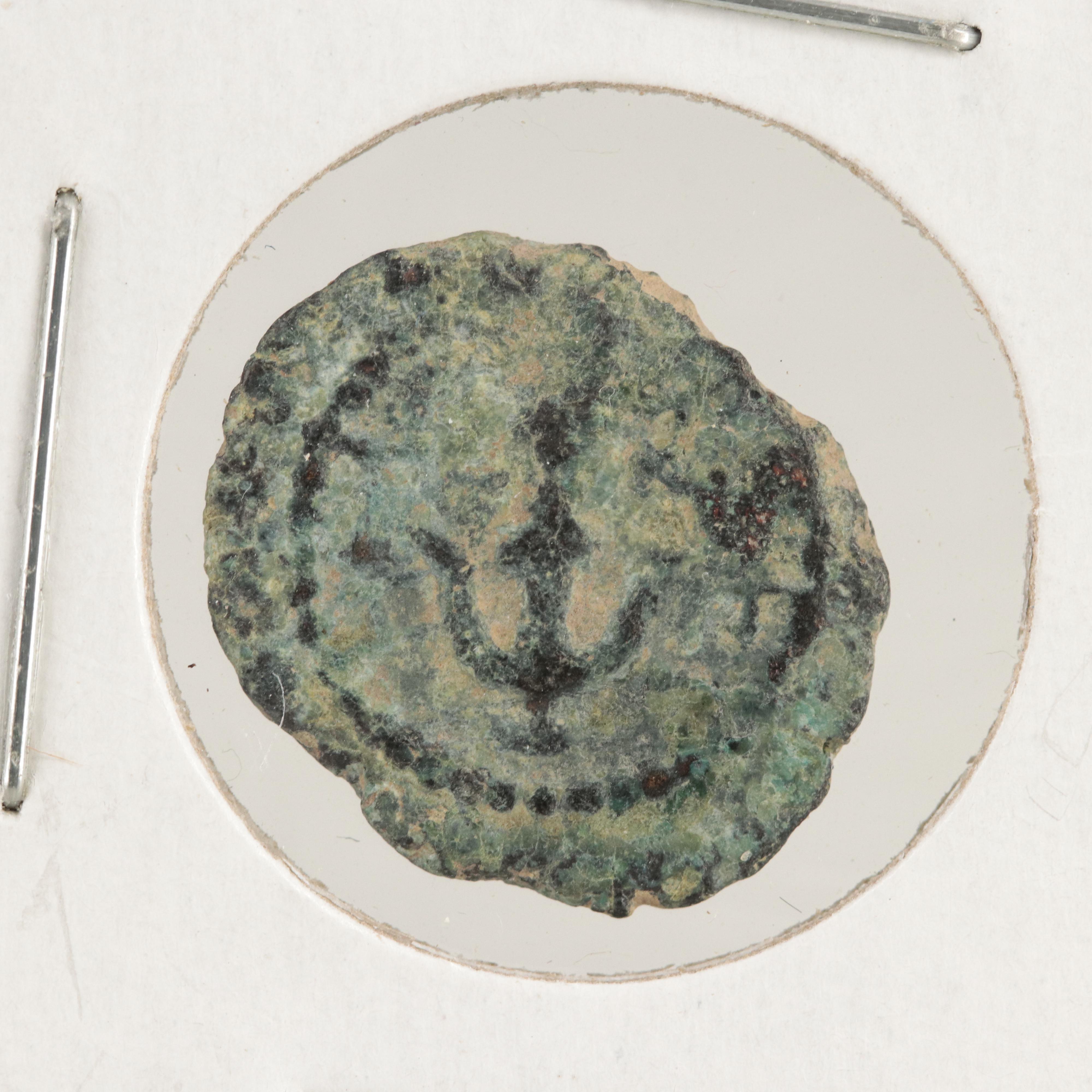 Two Ancient Judean Prutah Coins, Including King Herod I | EBTH