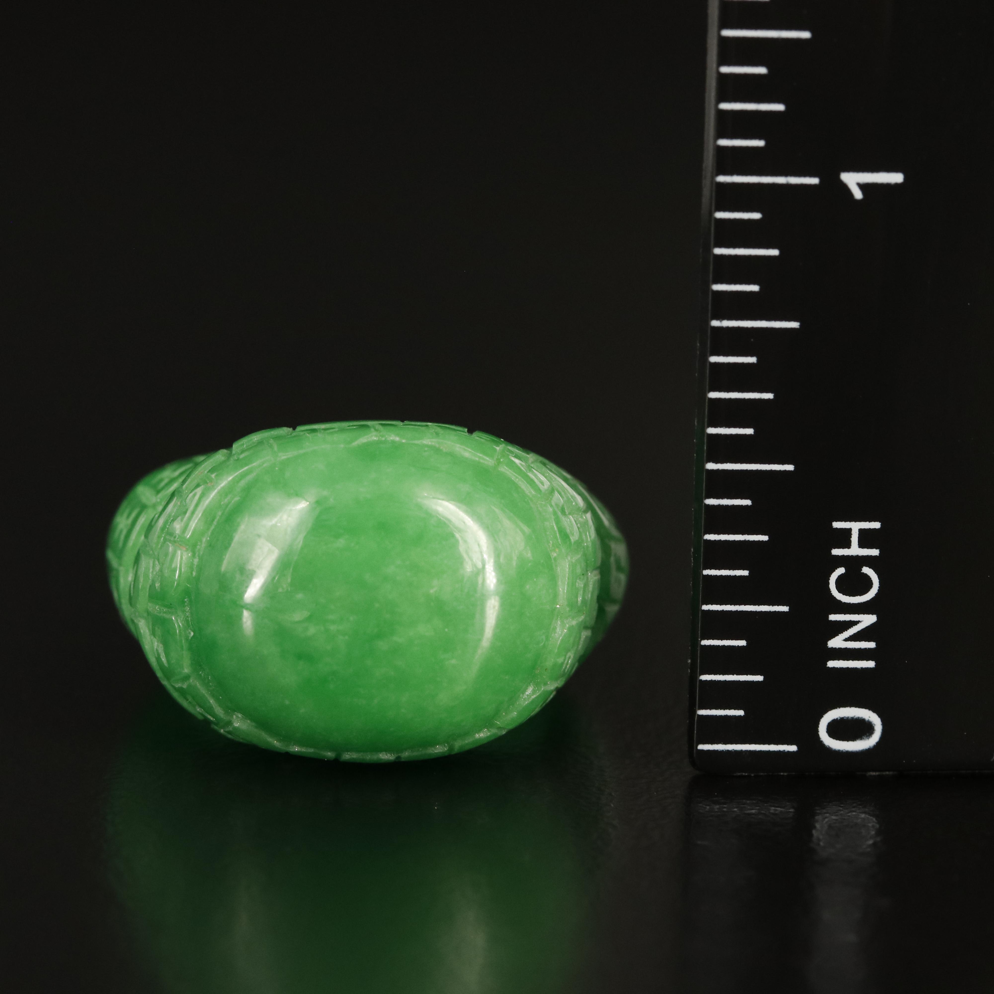 Jadeite Hololith Dome Ring | EBTH