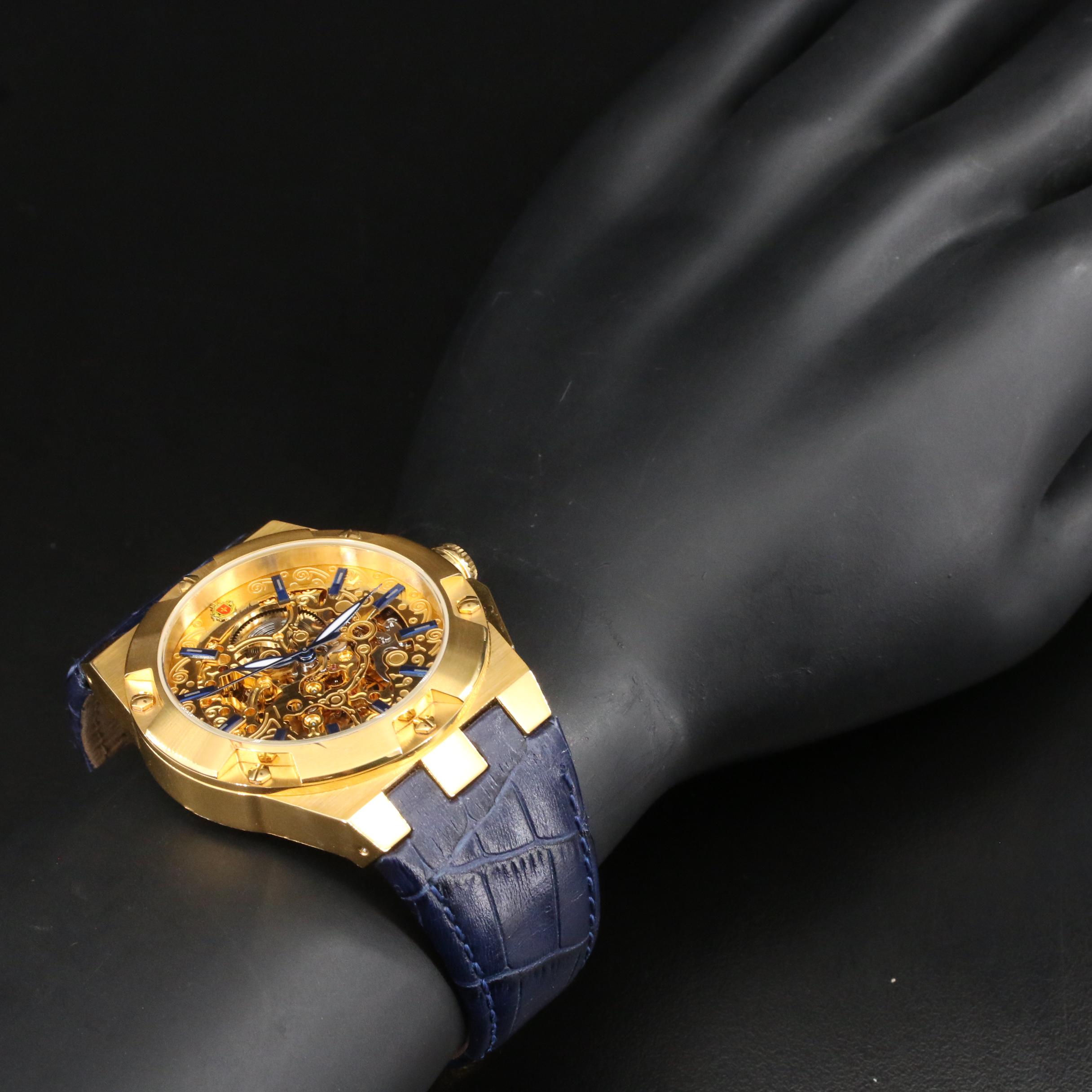 Louis Richard Skeletonized Gold-Tone Wristwatch | EBTH
