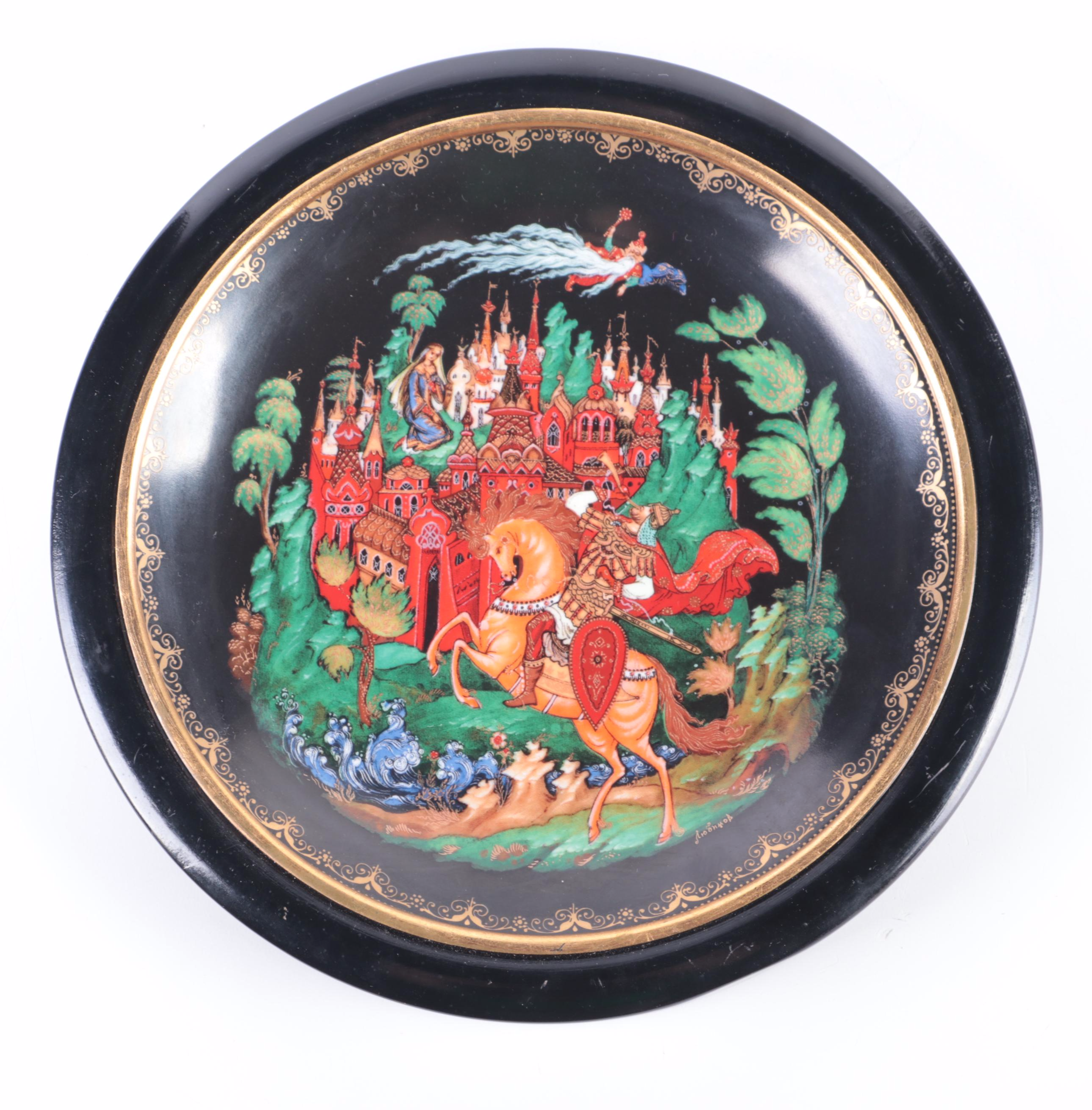 Bradford Exchange "Tianex" Russian Fairy Tale Collector Plates | EBTH