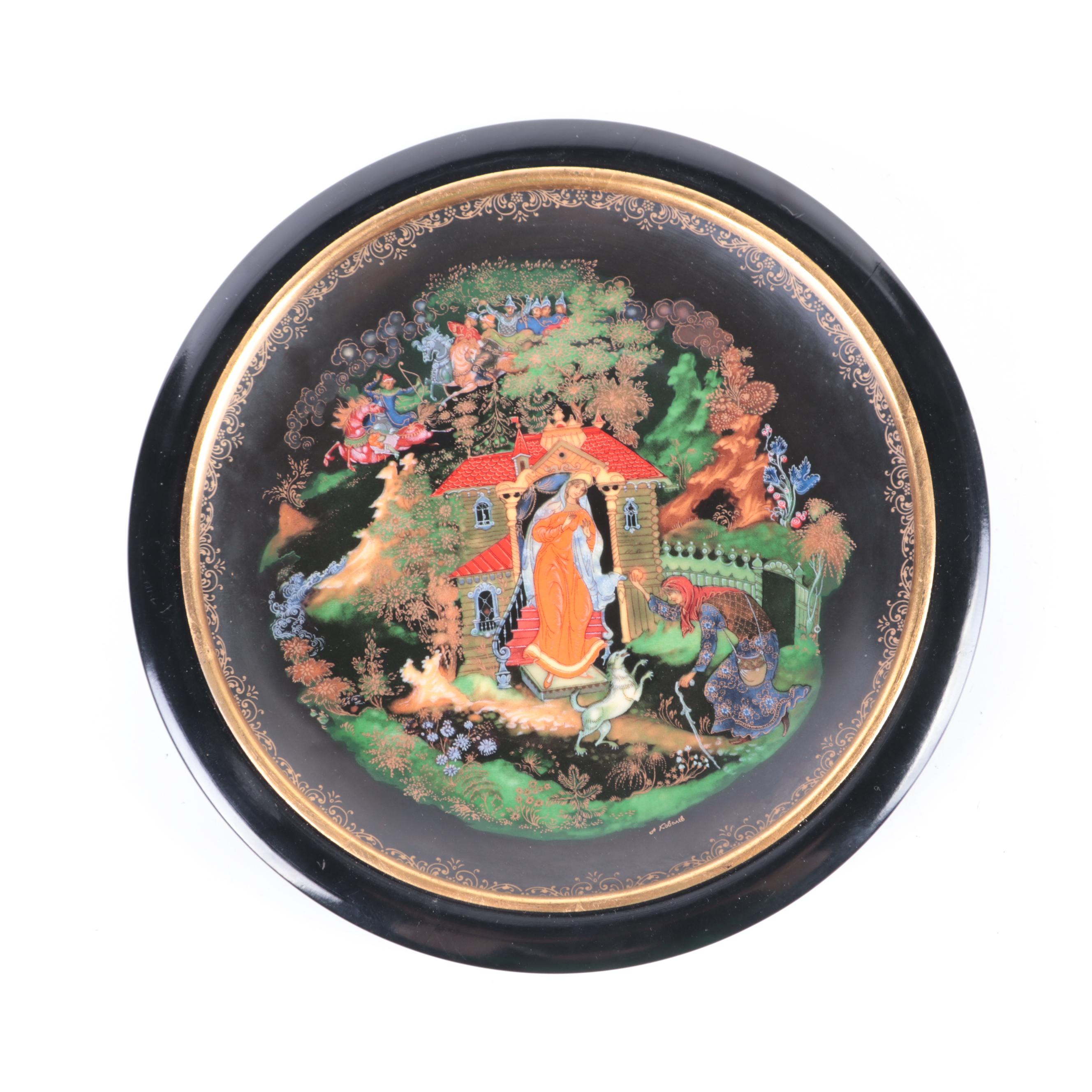 Bradford Exchange "Tianex" Russian Fairy Tale Collector Plates | EBTH