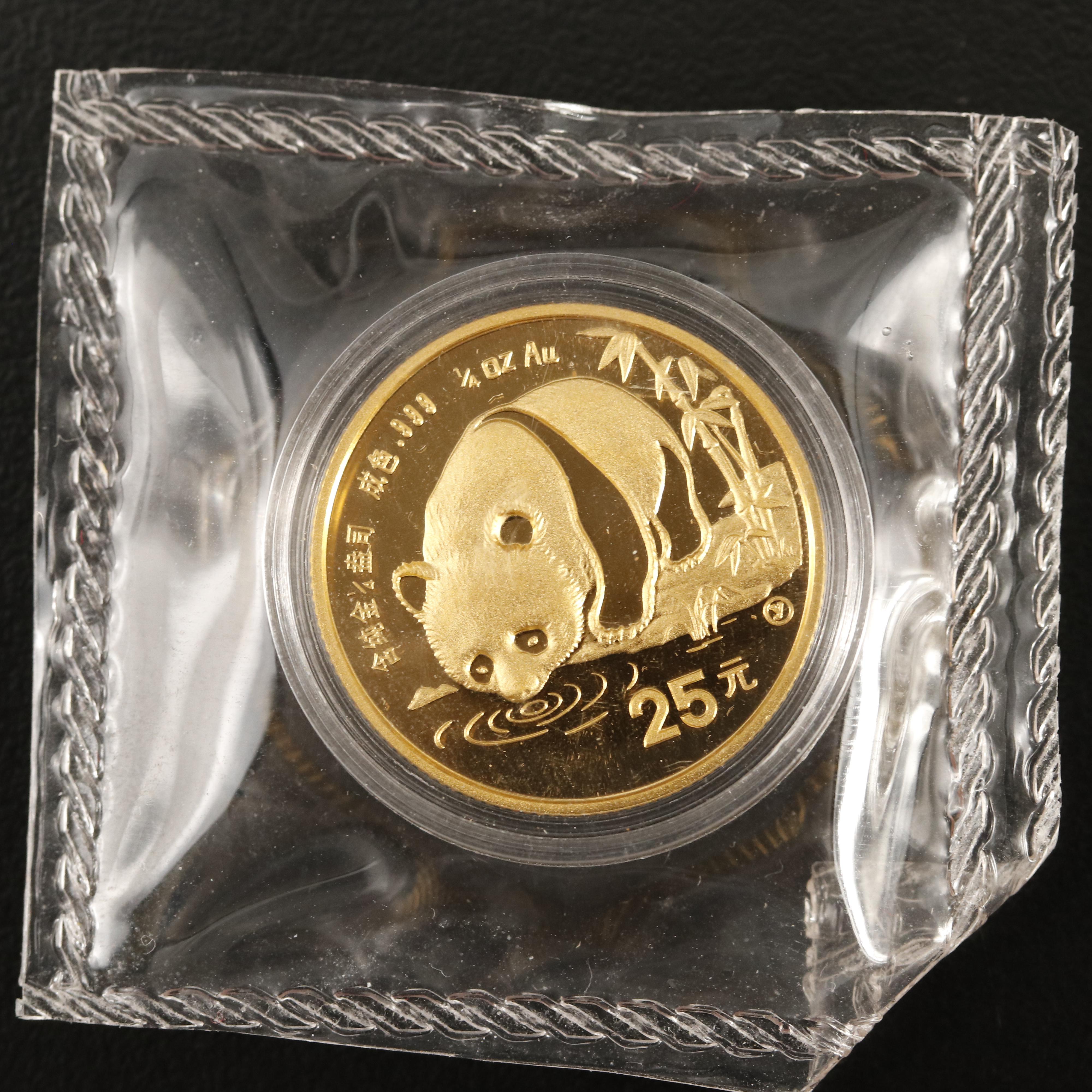 1987 China Gold Panda Prestige Set | EBTH