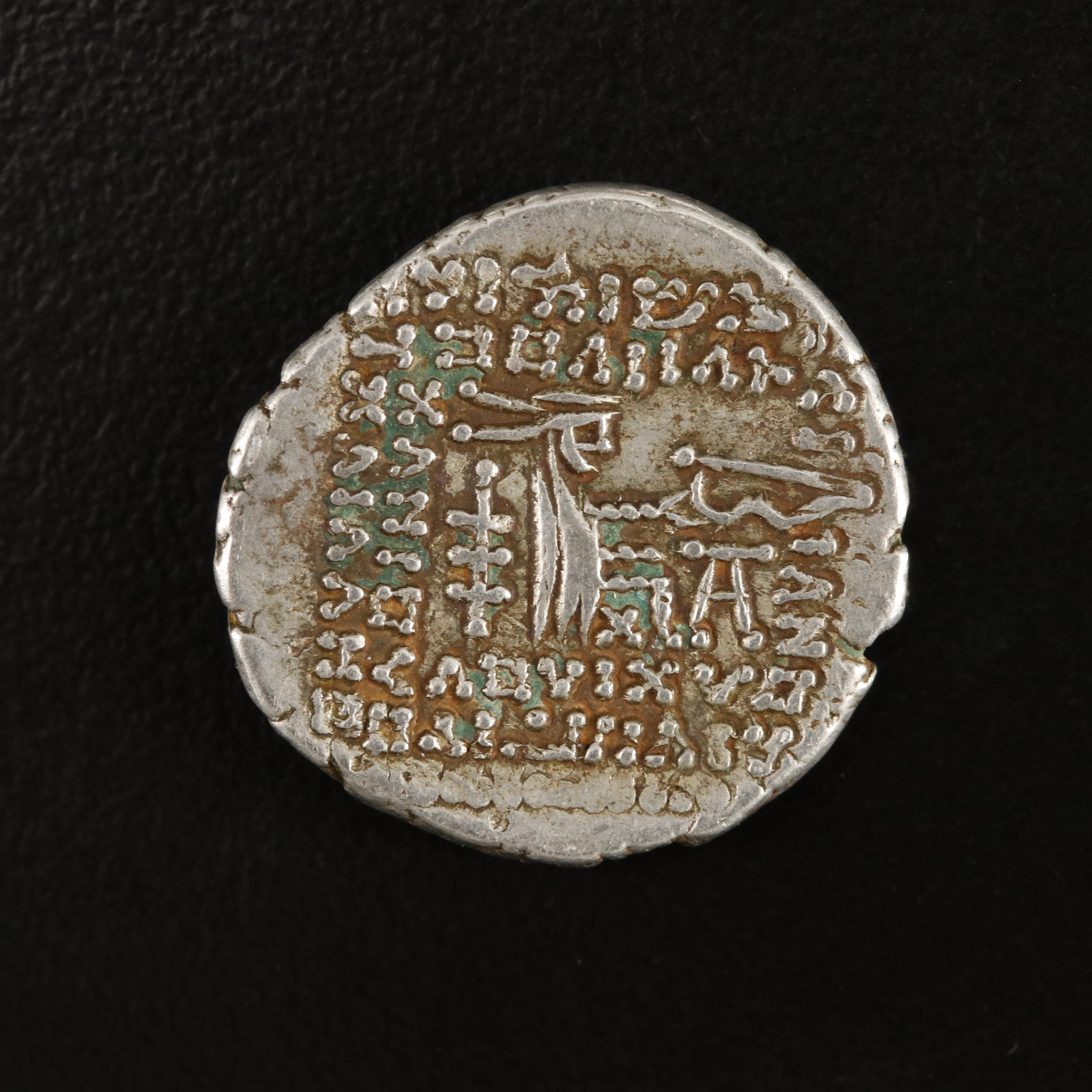 Ancient Parthian AR Drachm of Vologases IV, ca. 150 AD | EBTH