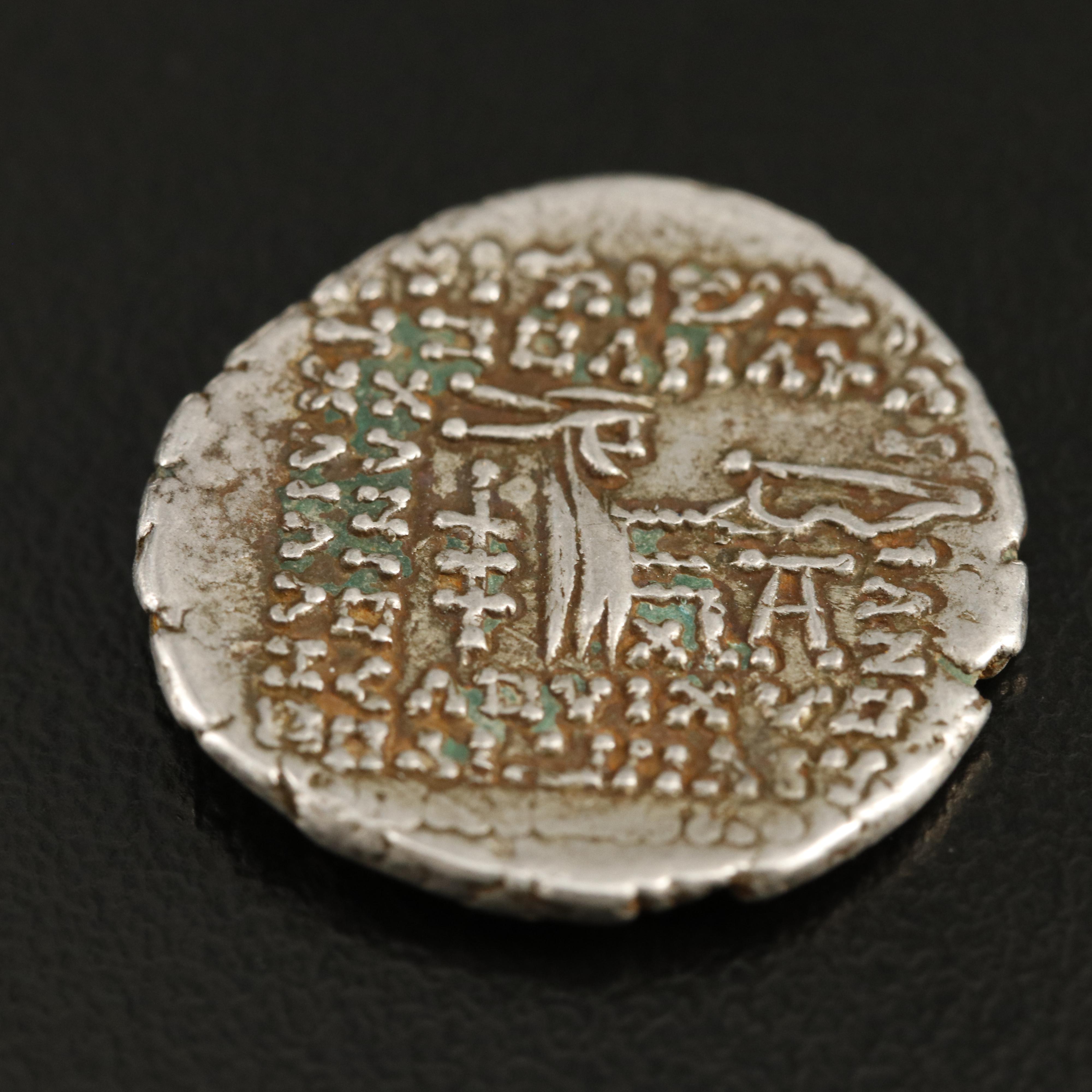Ancient Parthian AR Drachm of Vologases IV, ca. 150 AD | EBTH