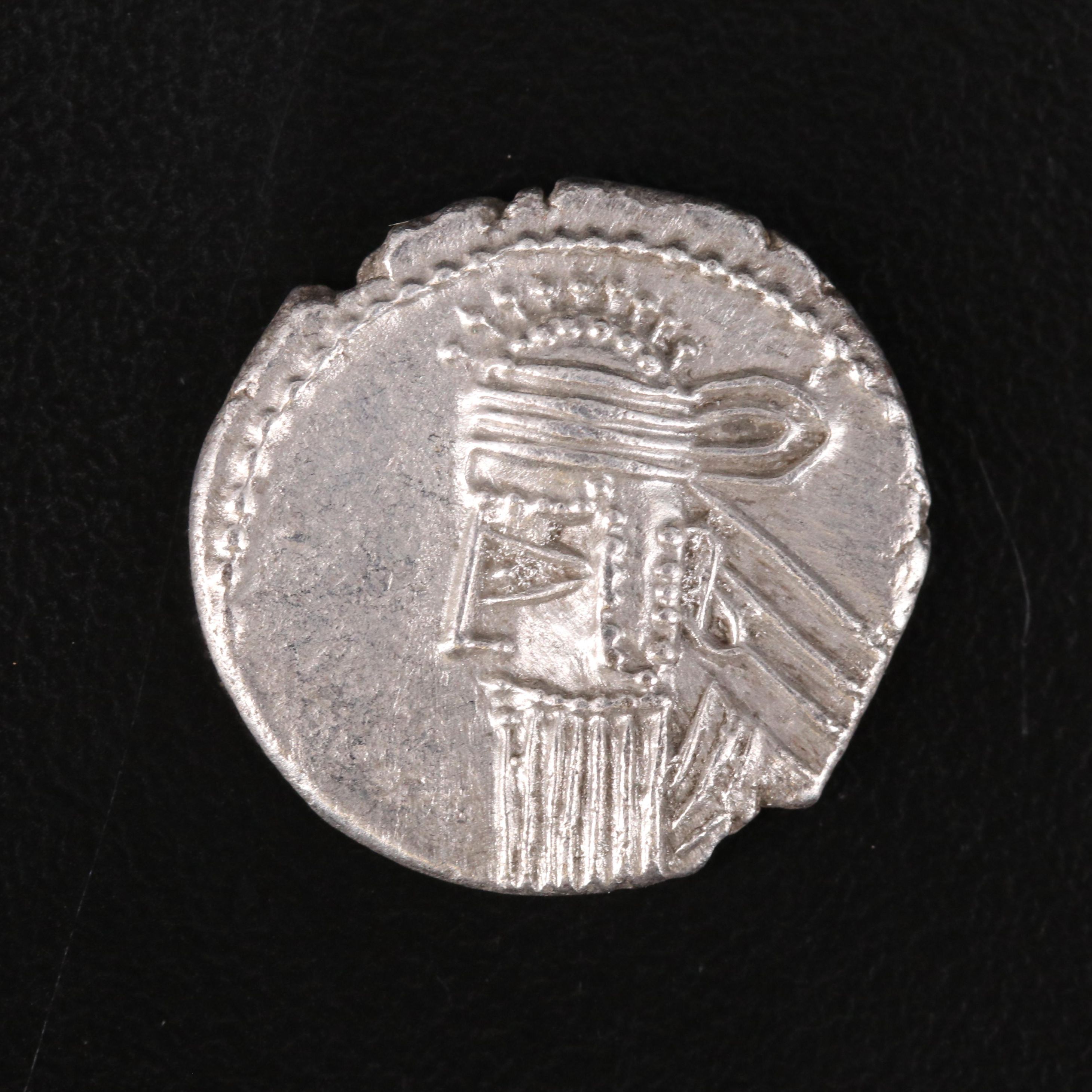 Ancient Parthian AR Drachm of Vologases IV, ca. 150 AD | EBTH