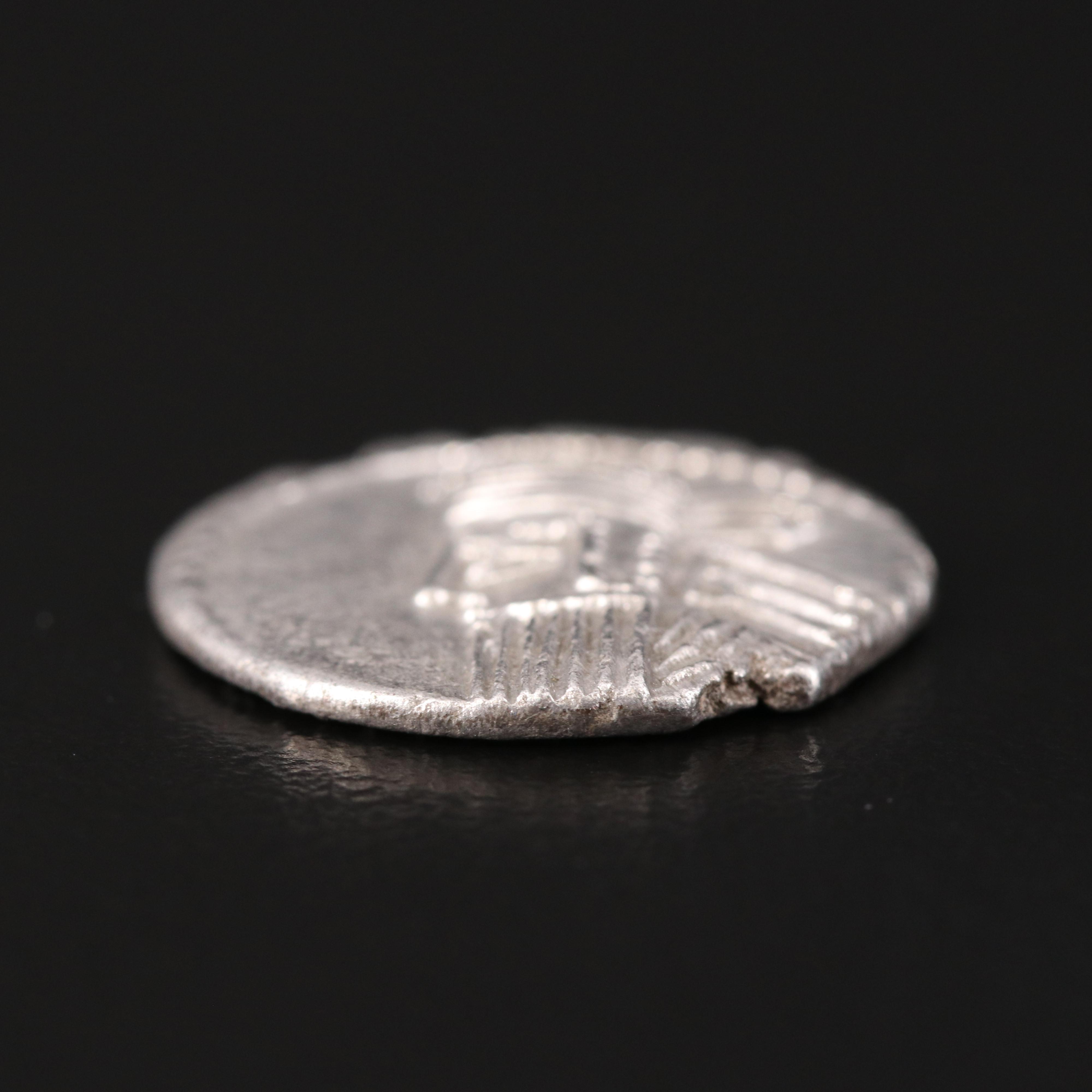 Ancient Parthian AR Drachm of Vologases IV, ca. 150 AD | EBTH