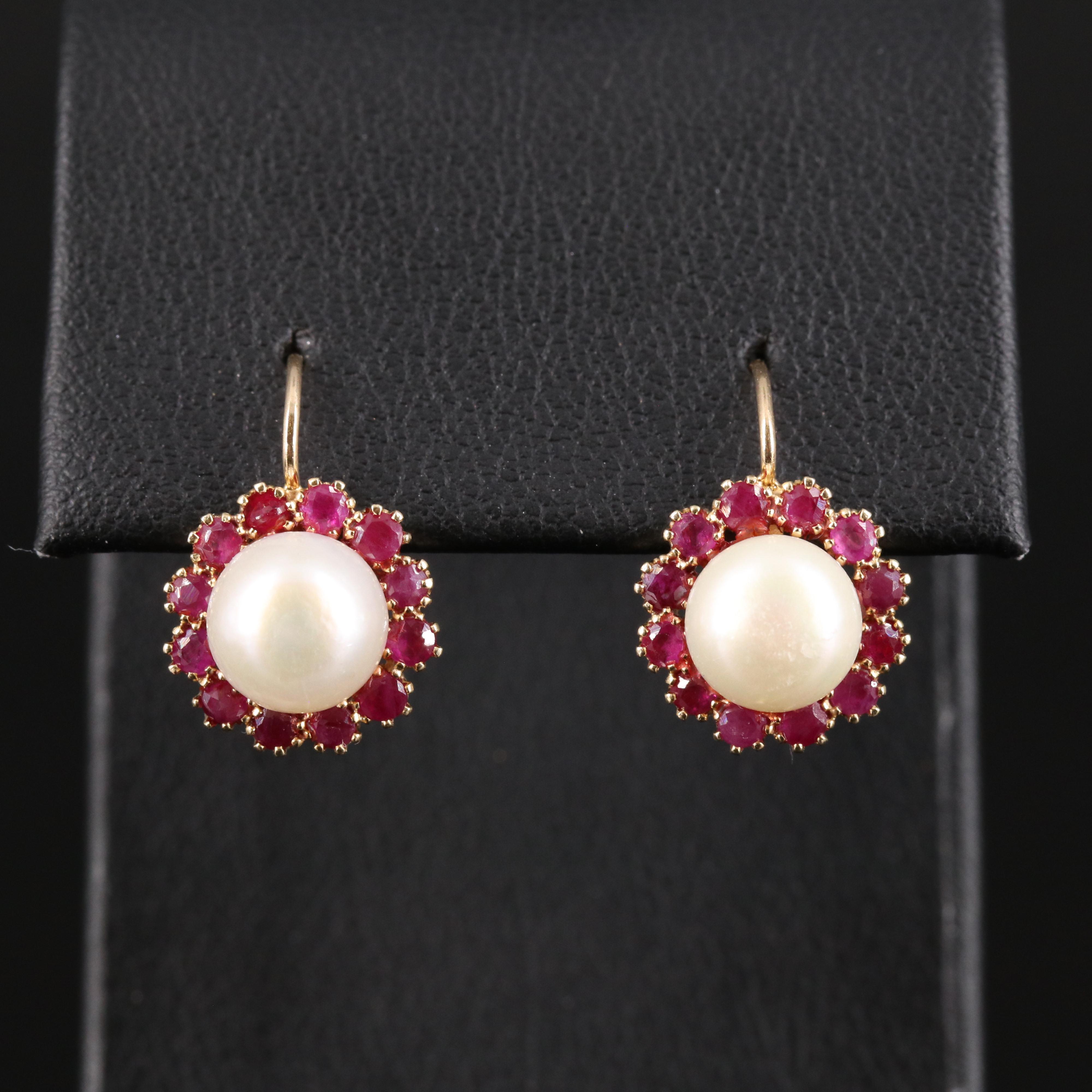14K Pearl and Ruby Earrings | EBTH