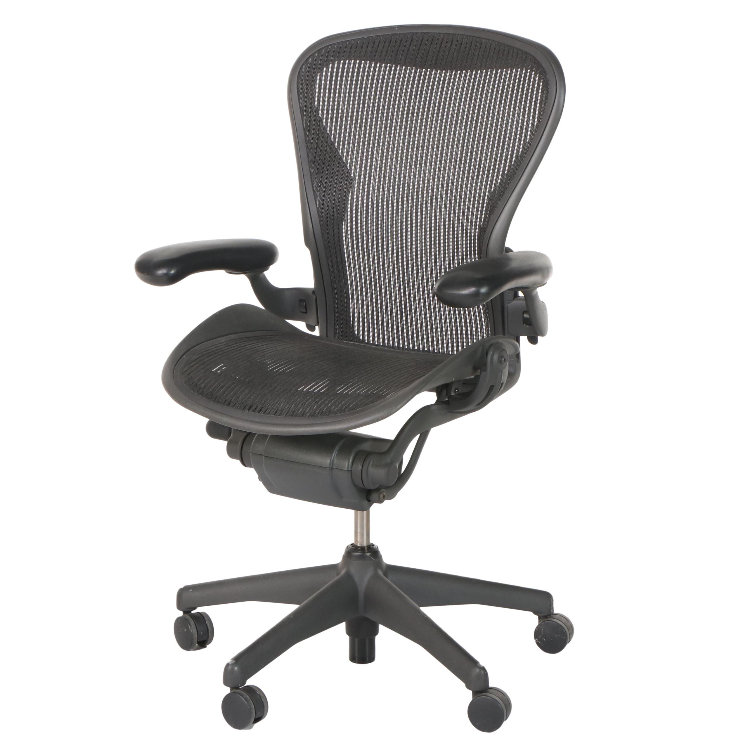 Herman Miller "Aeron" Adjustable Office Chair, 2000s | EBTH