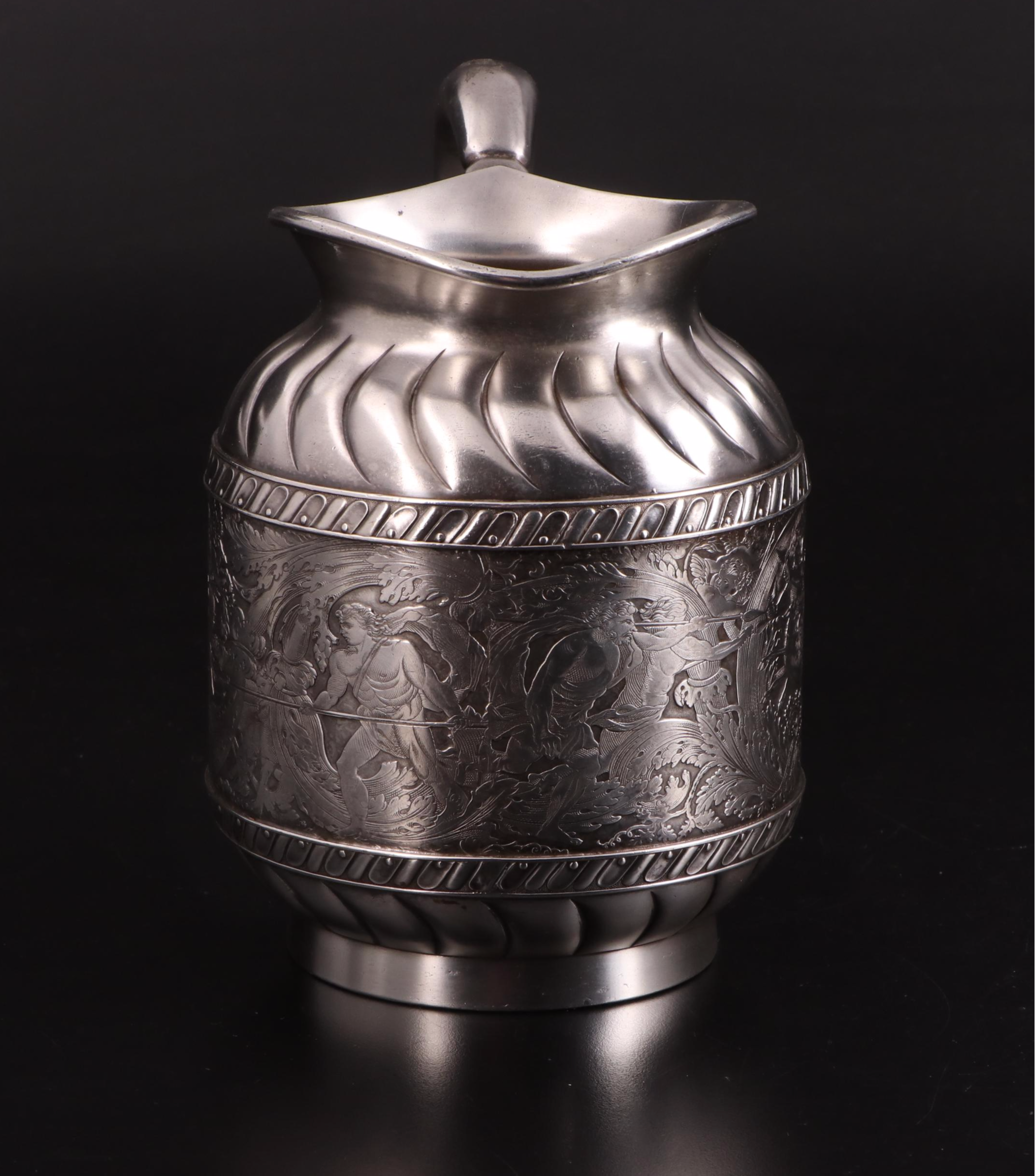 Rogers, Smith & Co. Hunt Scene Flagon Set and Other Silver Plate | EBTH