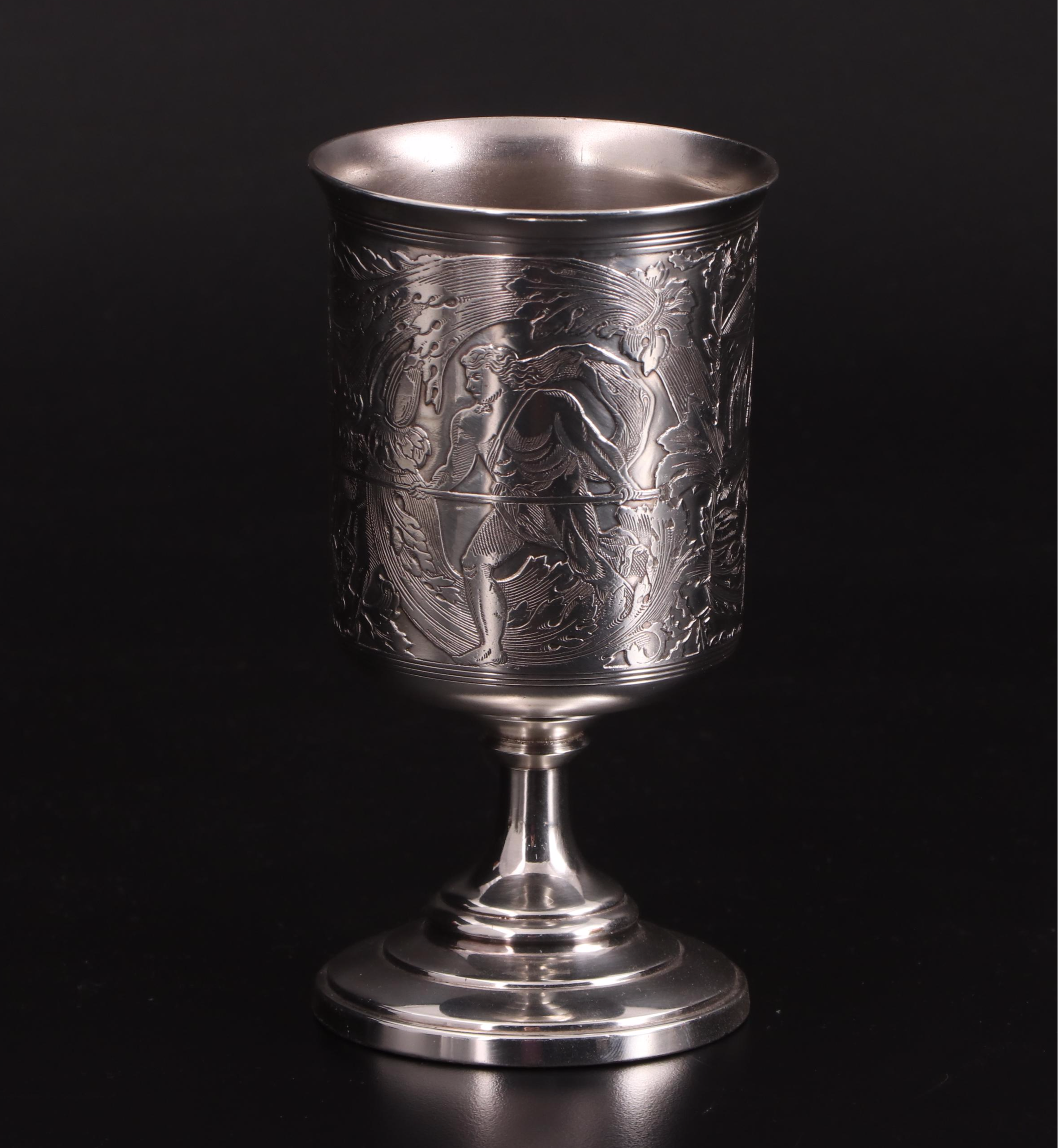 Rogers, Smith & Co. Hunt Scene Flagon Set and Other Silver Plate | EBTH