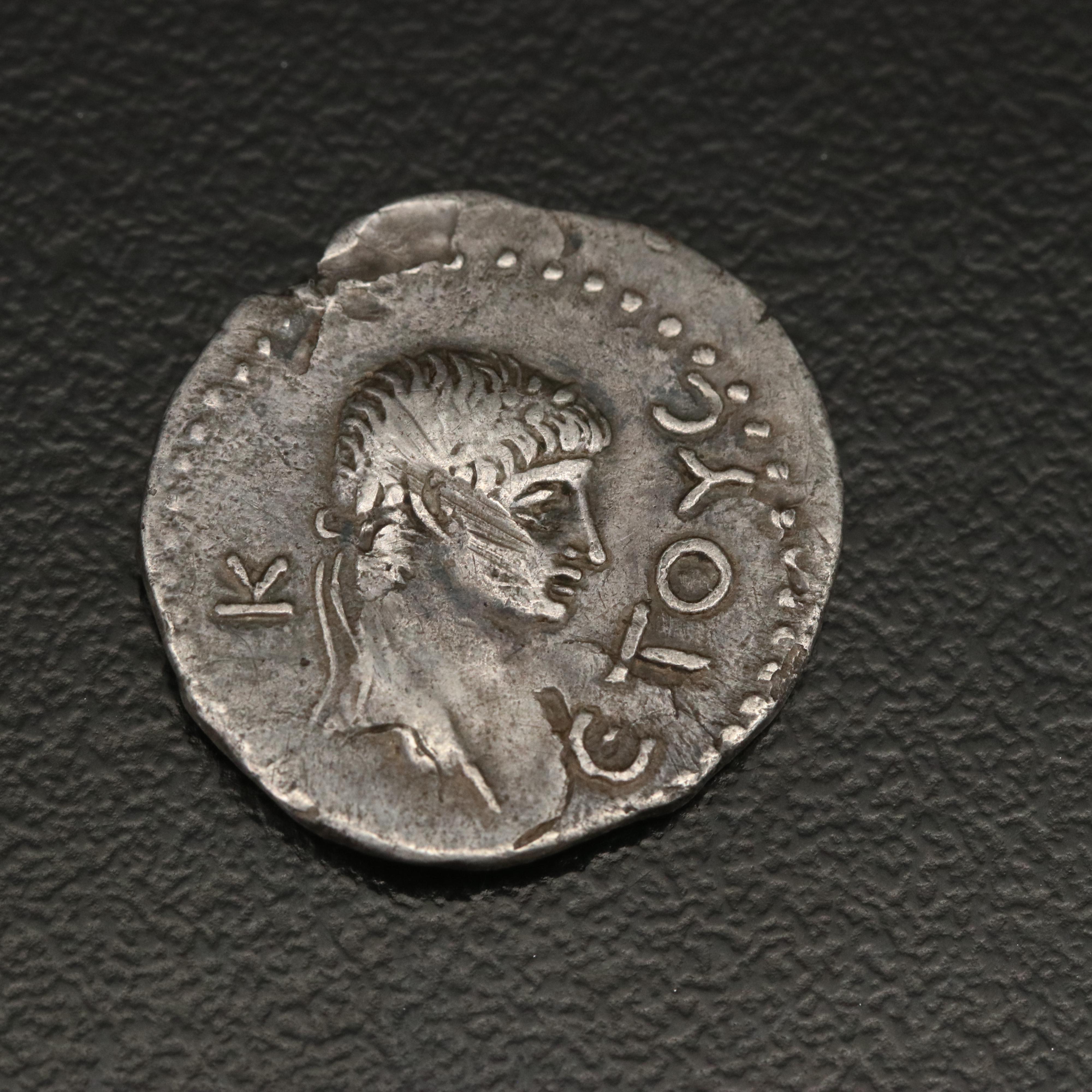 Ancient Bosporan Kingdom AR Drachm of Polemo II with Nero, ca. 41 AD | EBTH