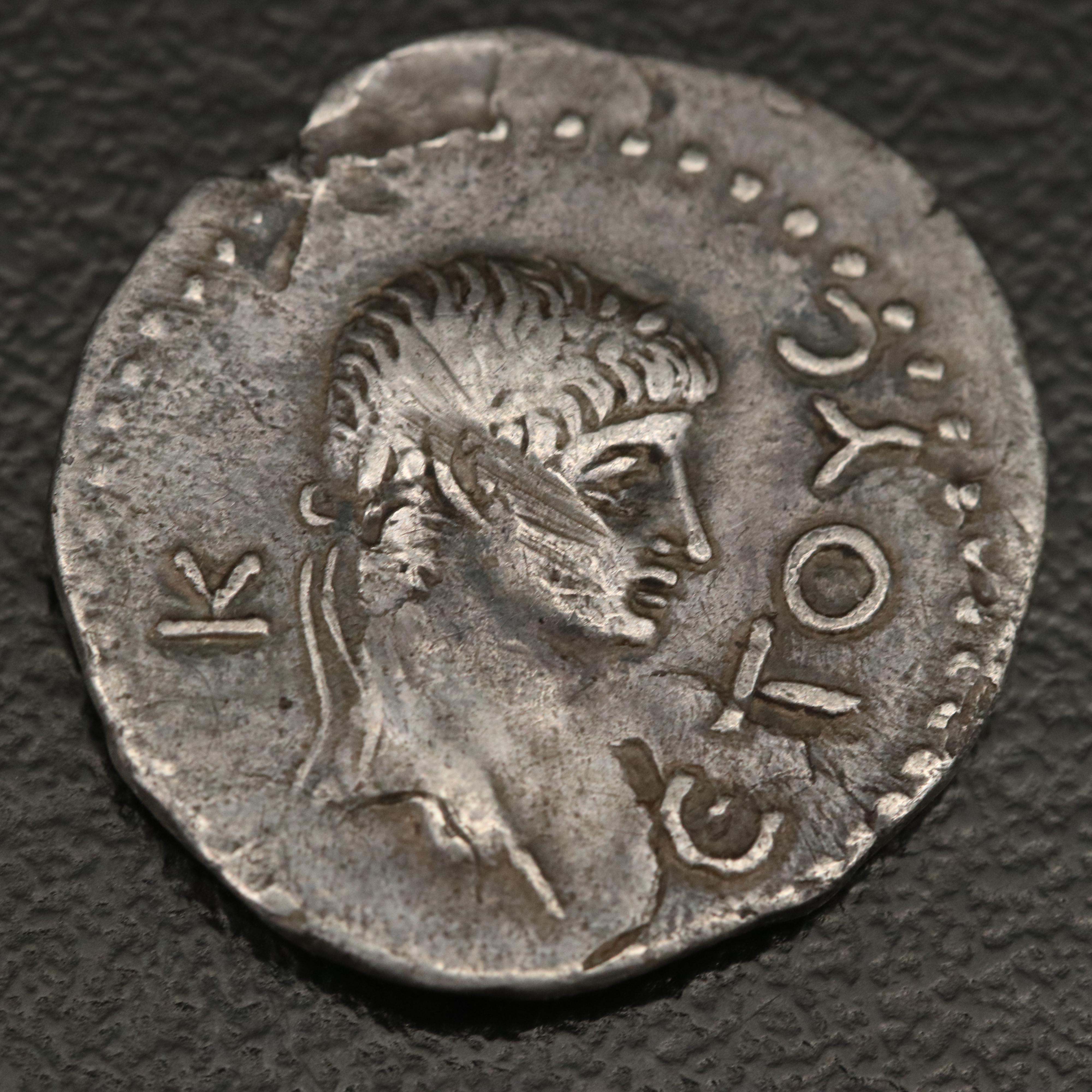 Ancient Bosporan Kingdom AR Drachm of Polemo II with Nero, ca. 41 AD | EBTH