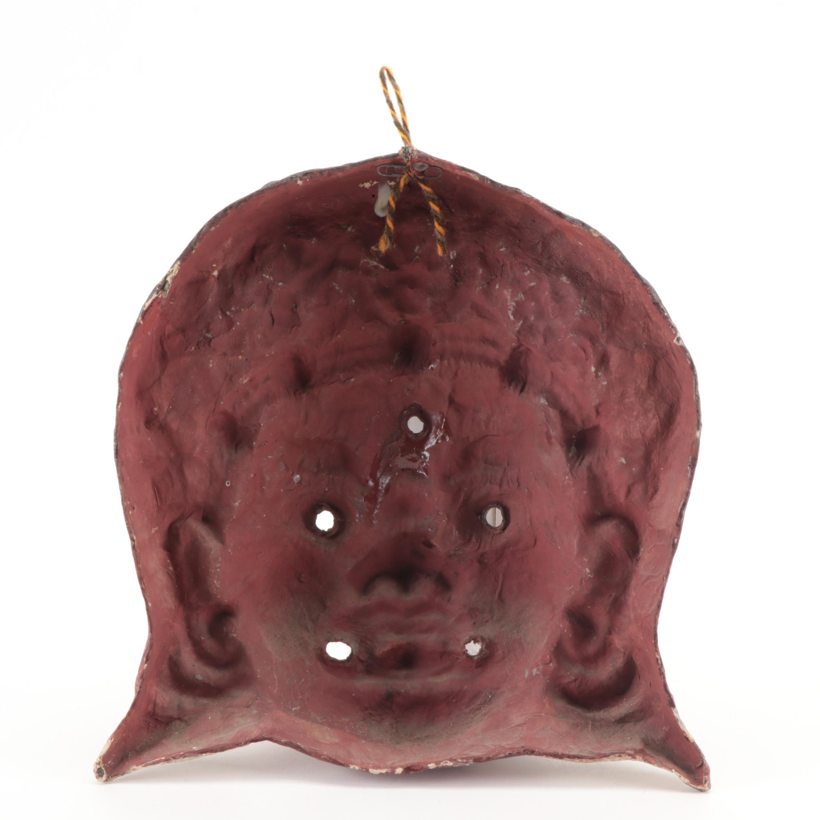 Southeast Asian Papier-Mâché Mahakala Masks, 20th Century | EBTH