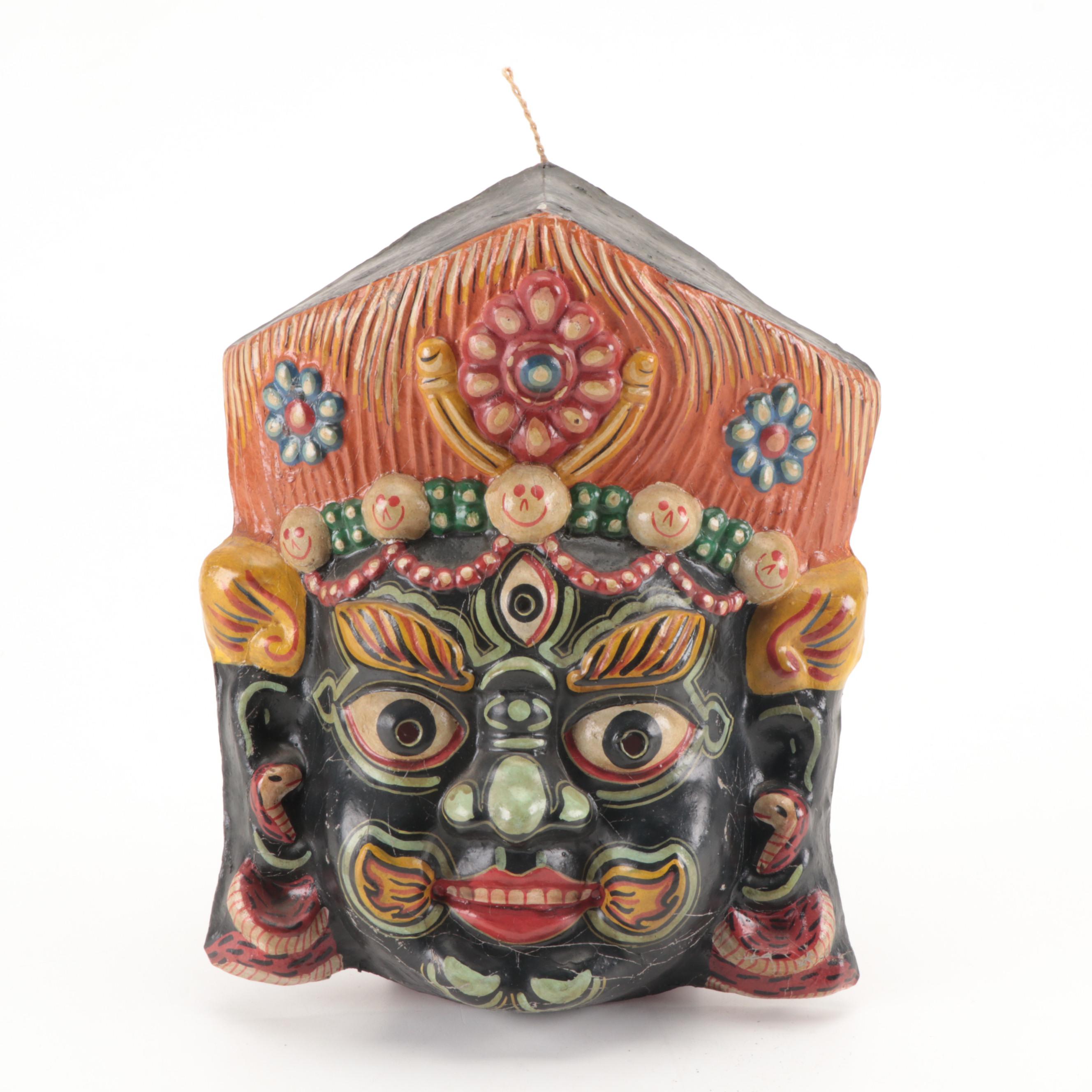 Southeast Asian Papier-Mâché Mahakala Masks, 20th Century | EBTH