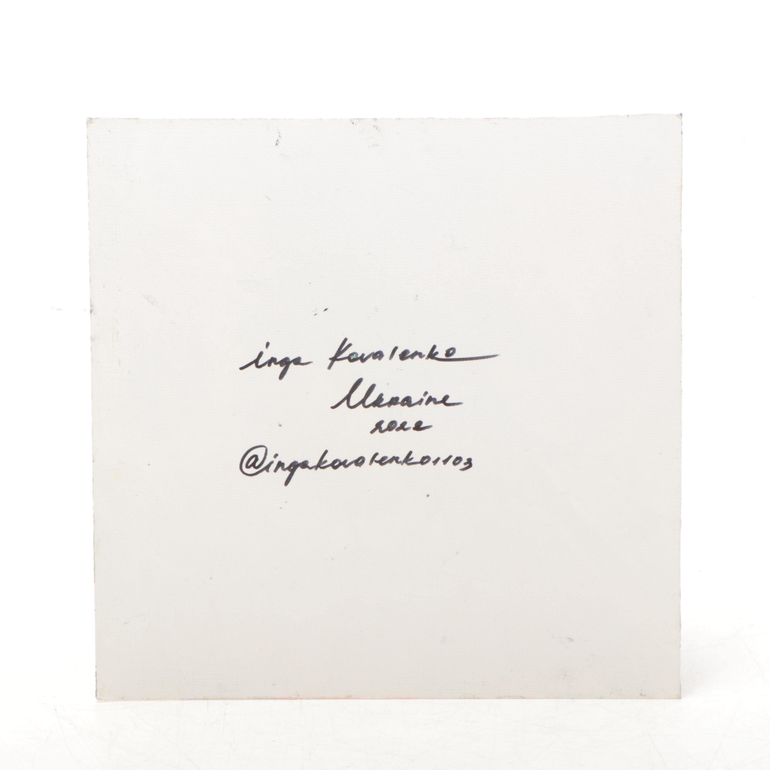 Inga Kovalenko Oil Painting of Bird, 2022 | EBTH