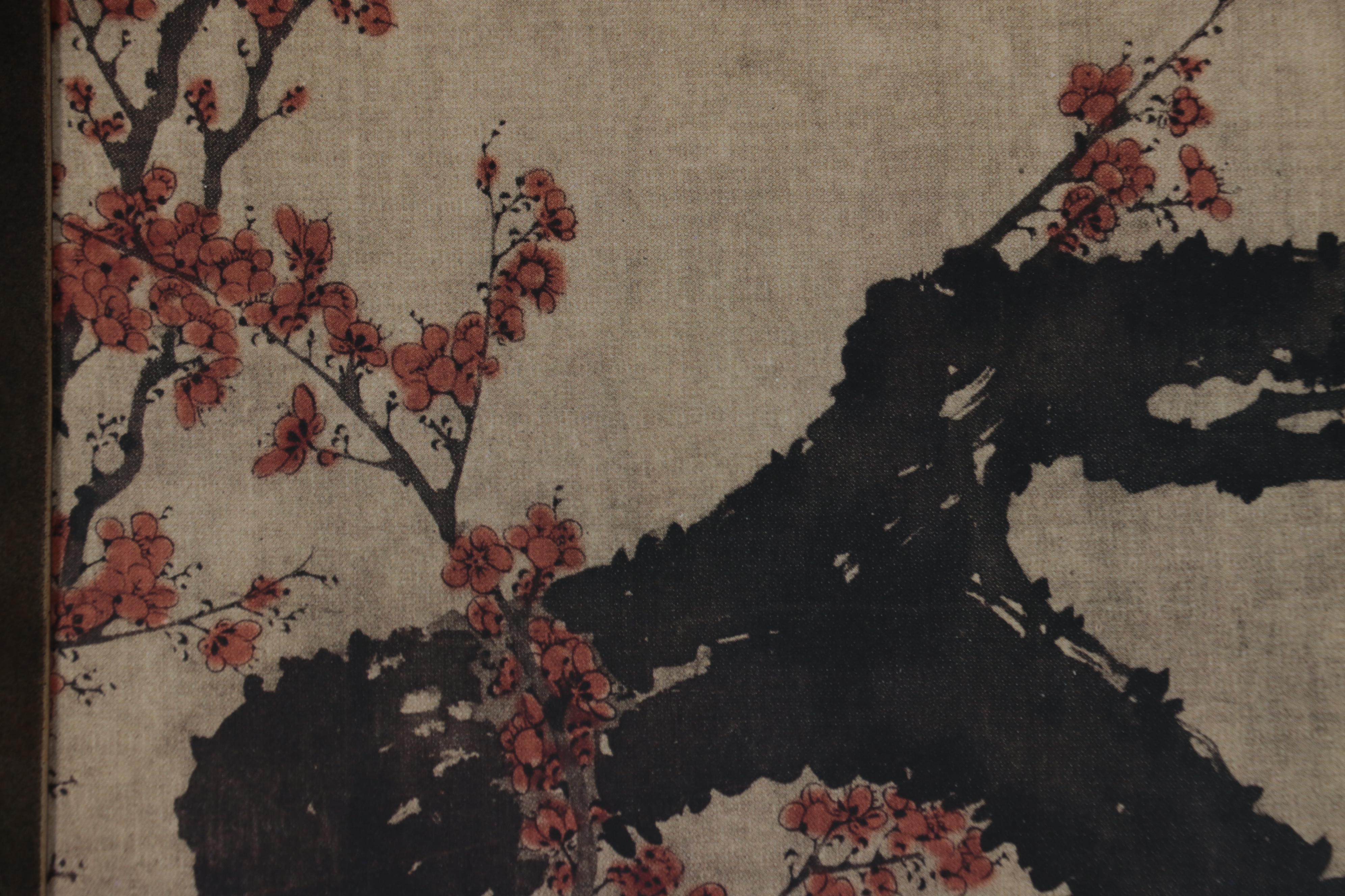 Offset Lithograph Quadriptych of East Asian Rendering of Blossoming ...