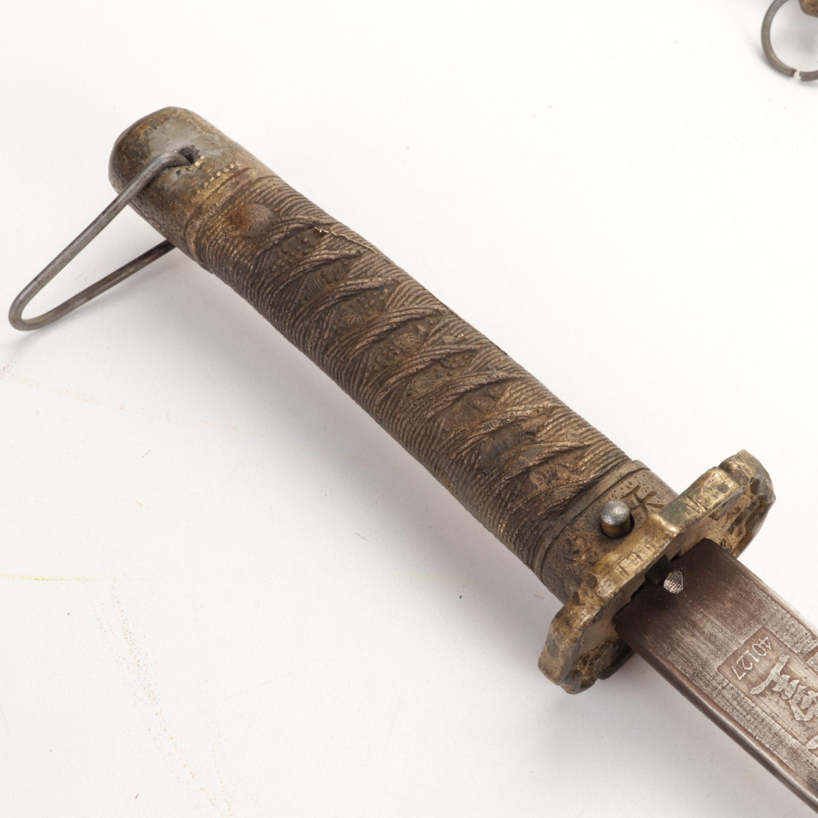 Reproduction Sword Patterned After Japanese NCO Shin-Gunto | EBTH