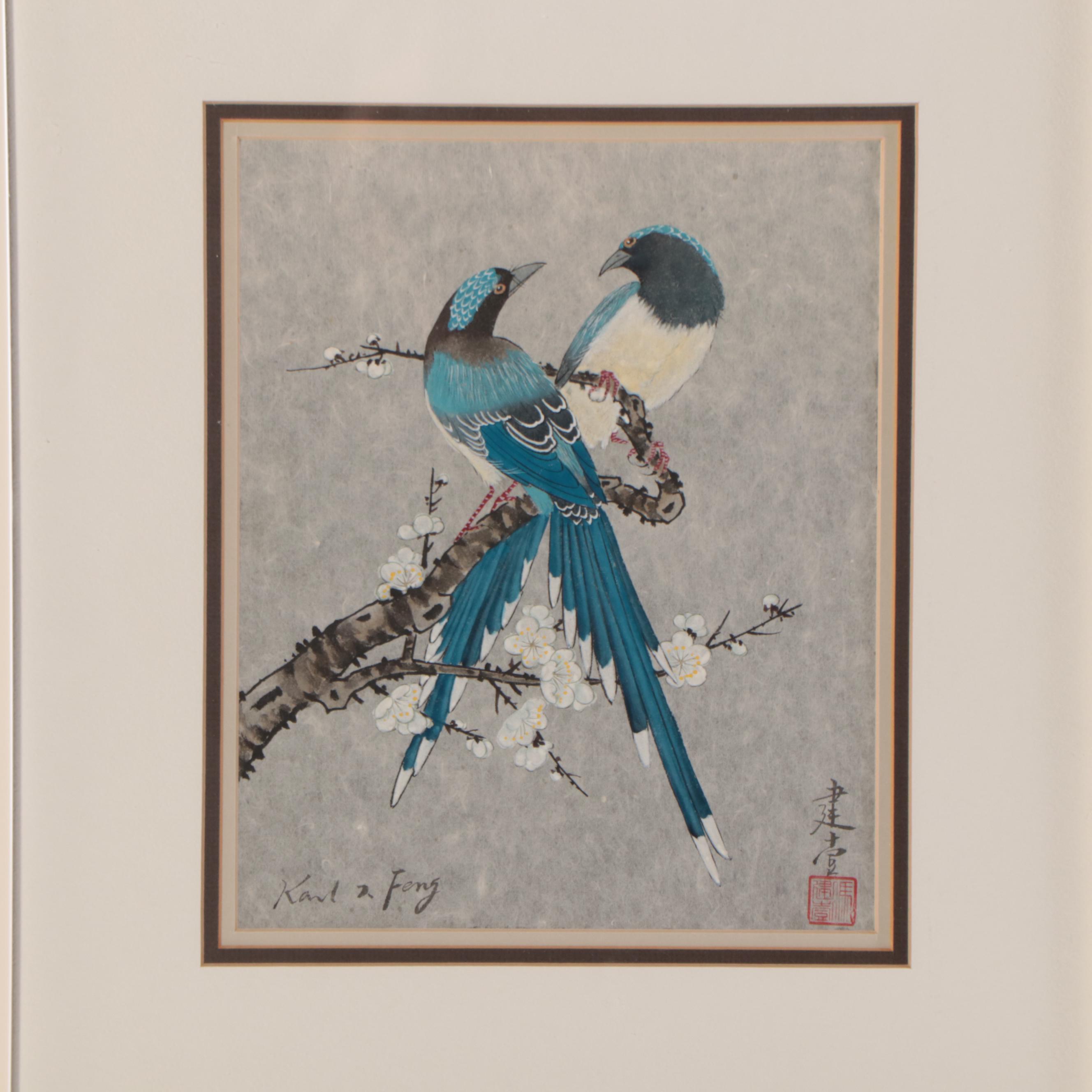 Karl J. Feng Watercolor Painting of Birds "The Couple" | EBTH
