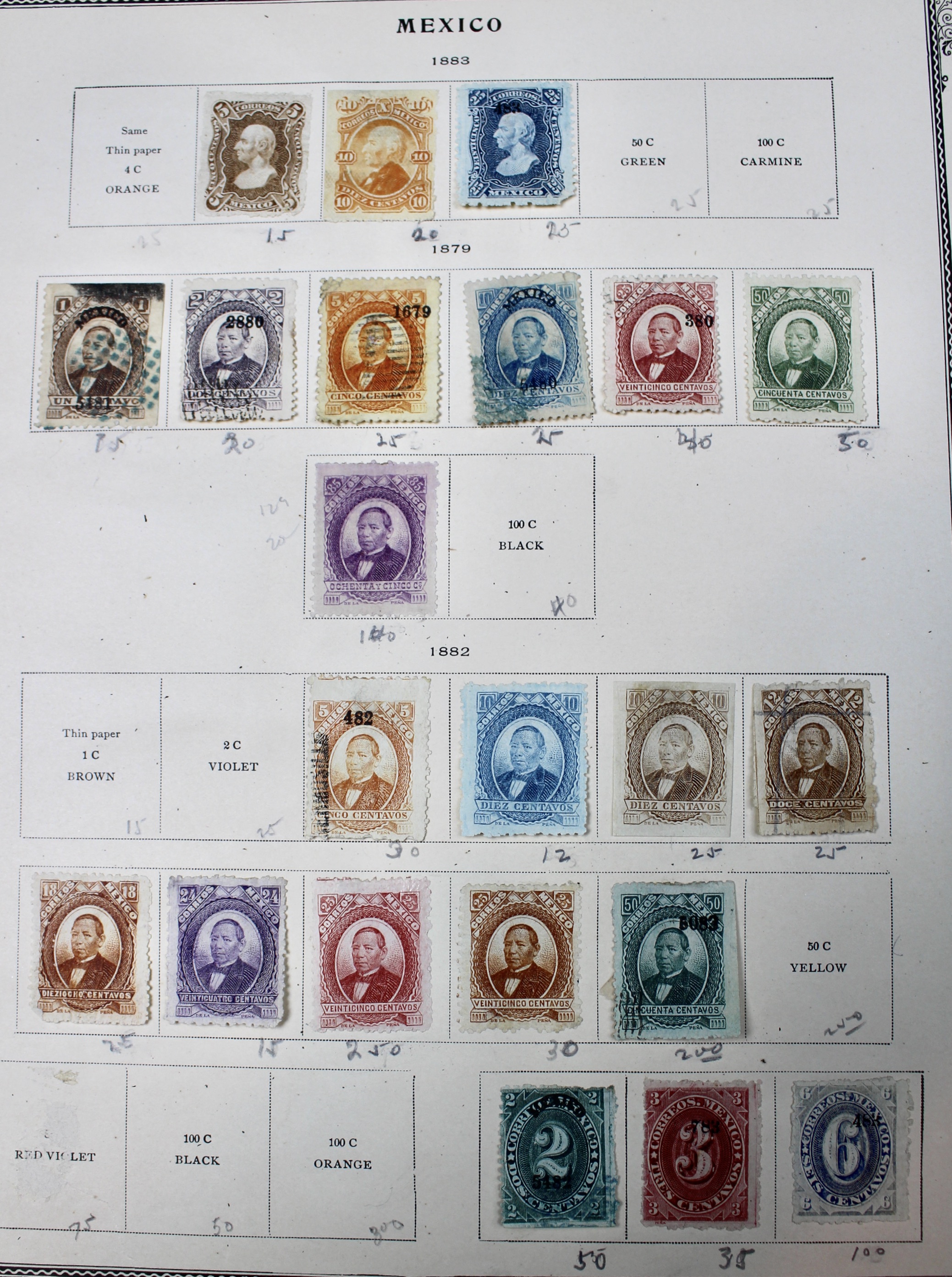 Early Mexico Postage Stamp Collection | EBTH