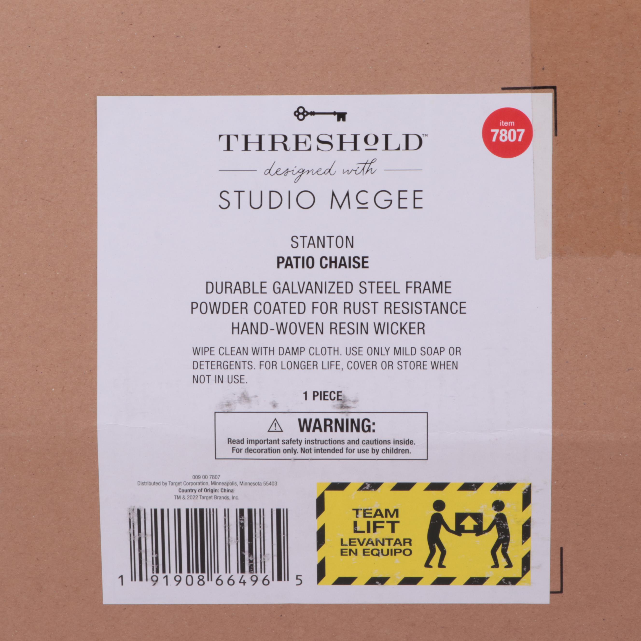 Threshold with Studio McGee Stanton Resin Wicker Patio Chaise Lounge | EBTH