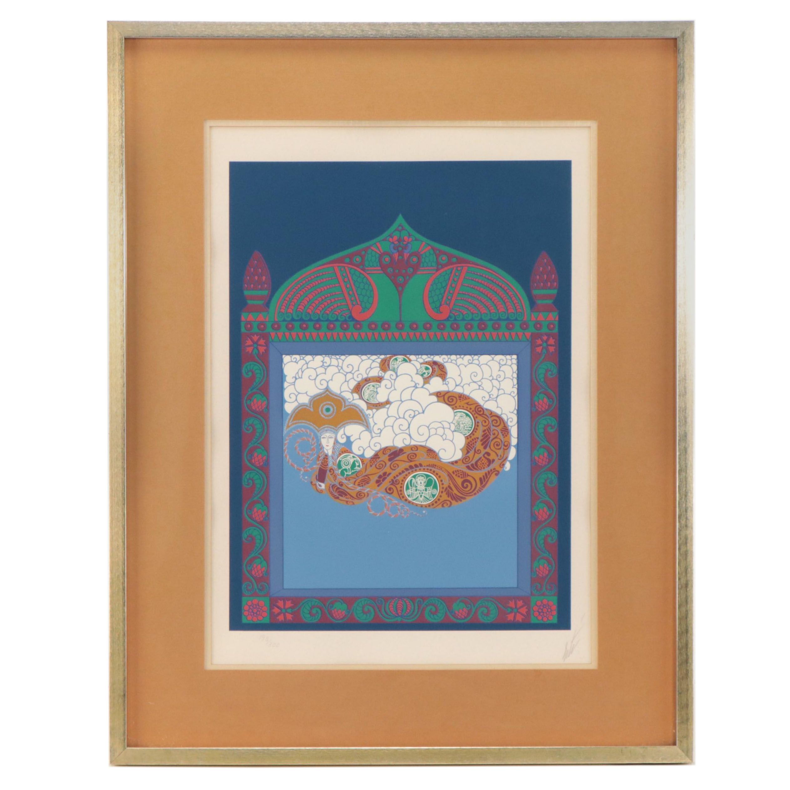 Serigraph after David Grose "Penguin Parade" | EBTH