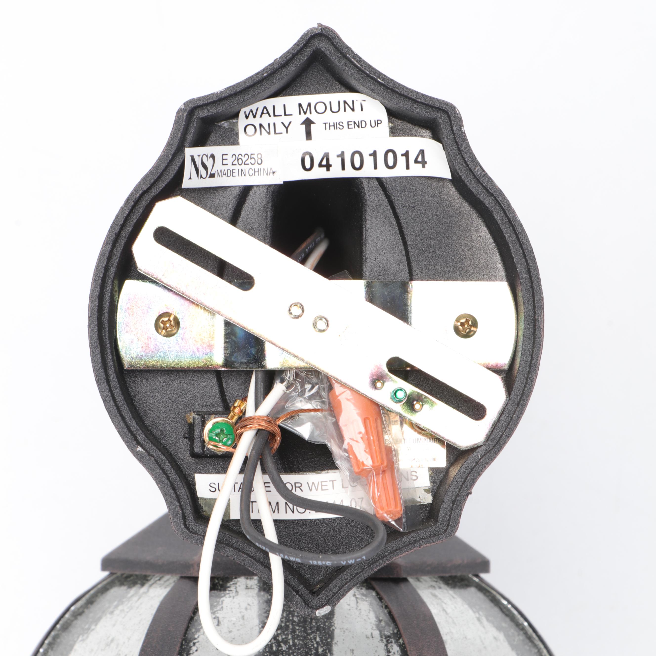 Accolade Rust Colored Outdoor Wall Lighting | EBTH