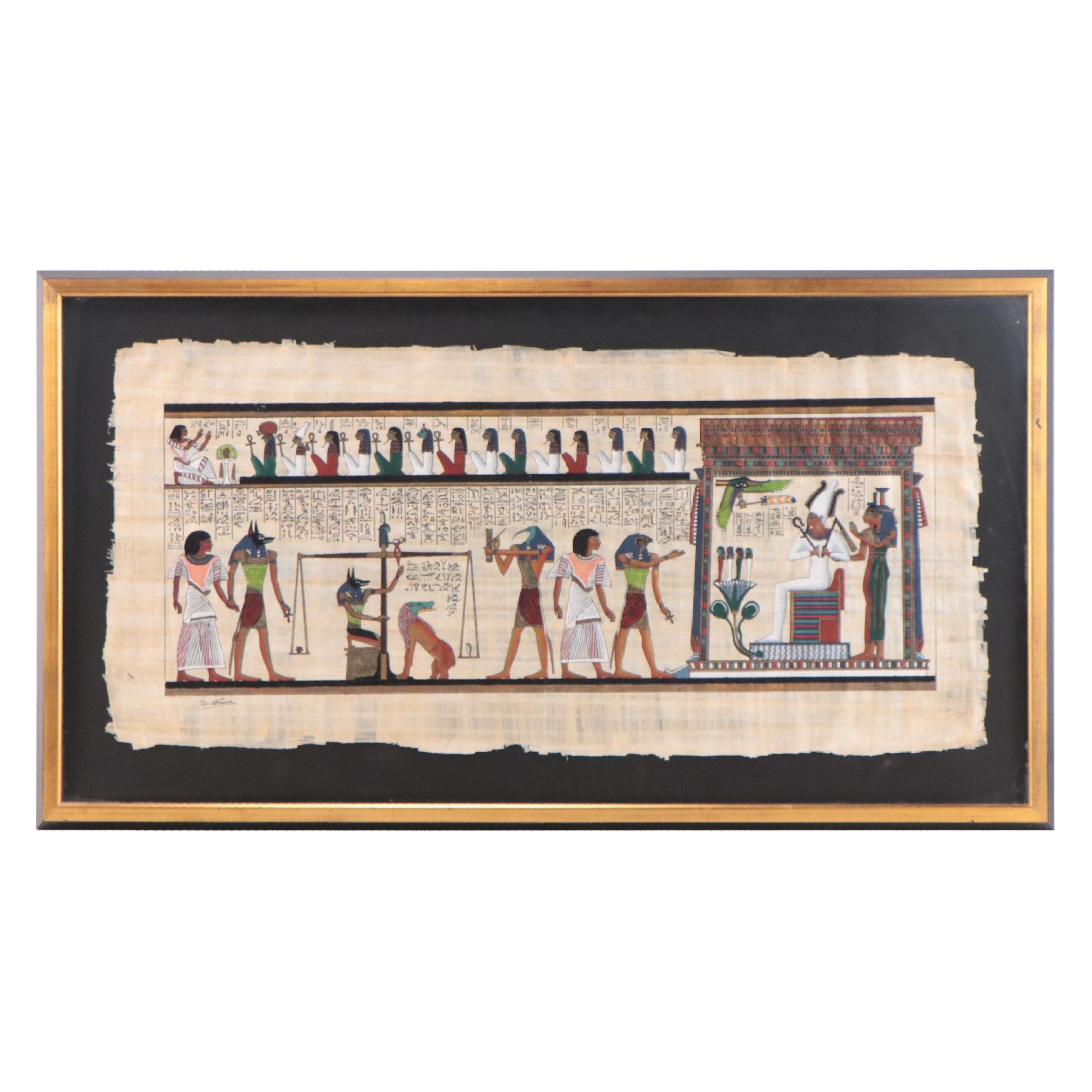 S. Gharib Egyptian Style Mixed Media Painting | EBTH