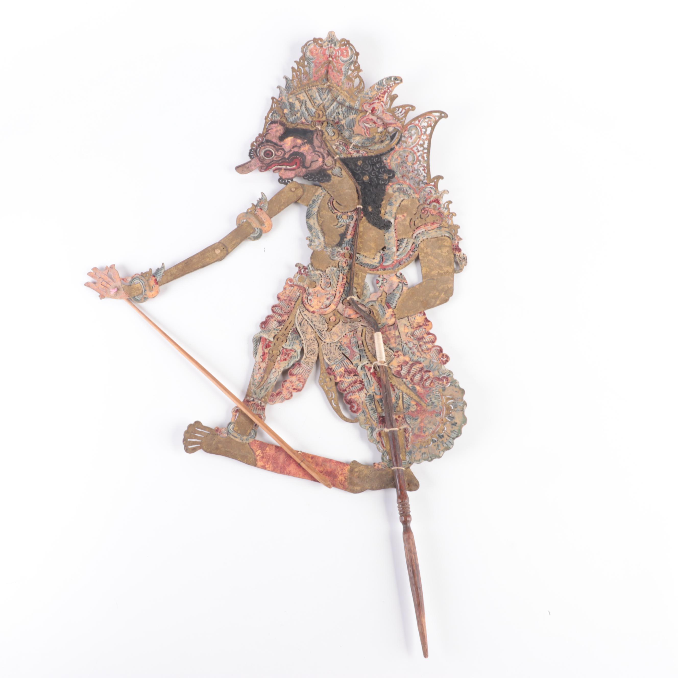 Balinese Wayang Kulit Shadow Puppet | EBTH