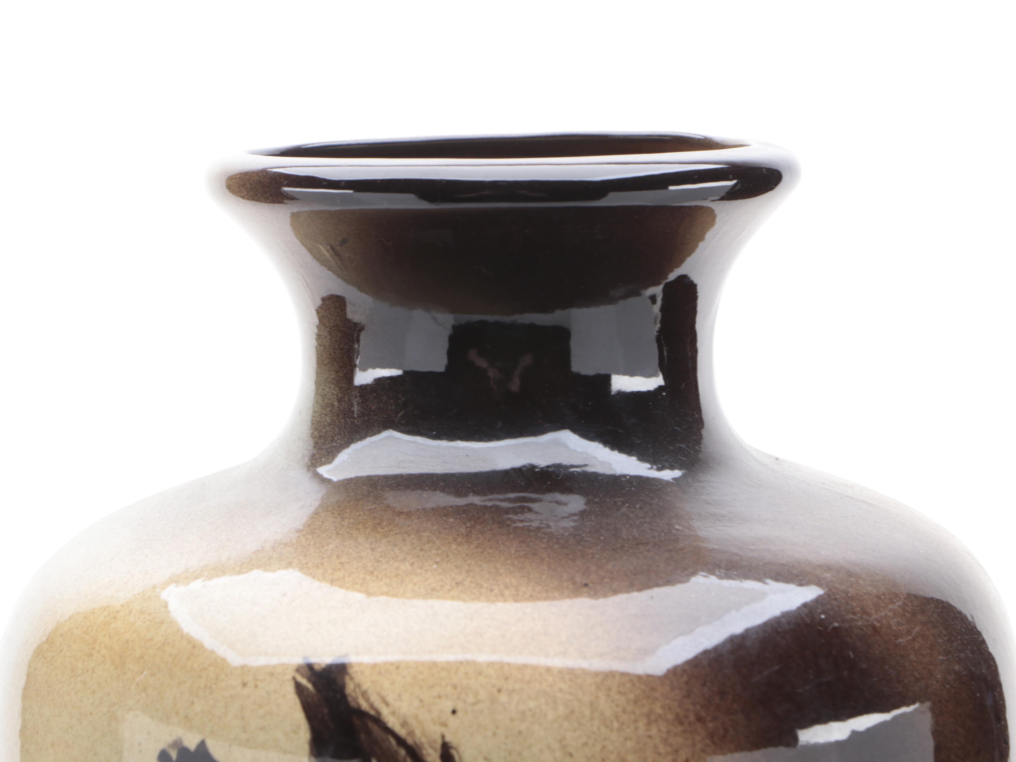 Rick Wisecarver Art Pottery Hand-Painted Earthenware Vase, 2000 | EBTH