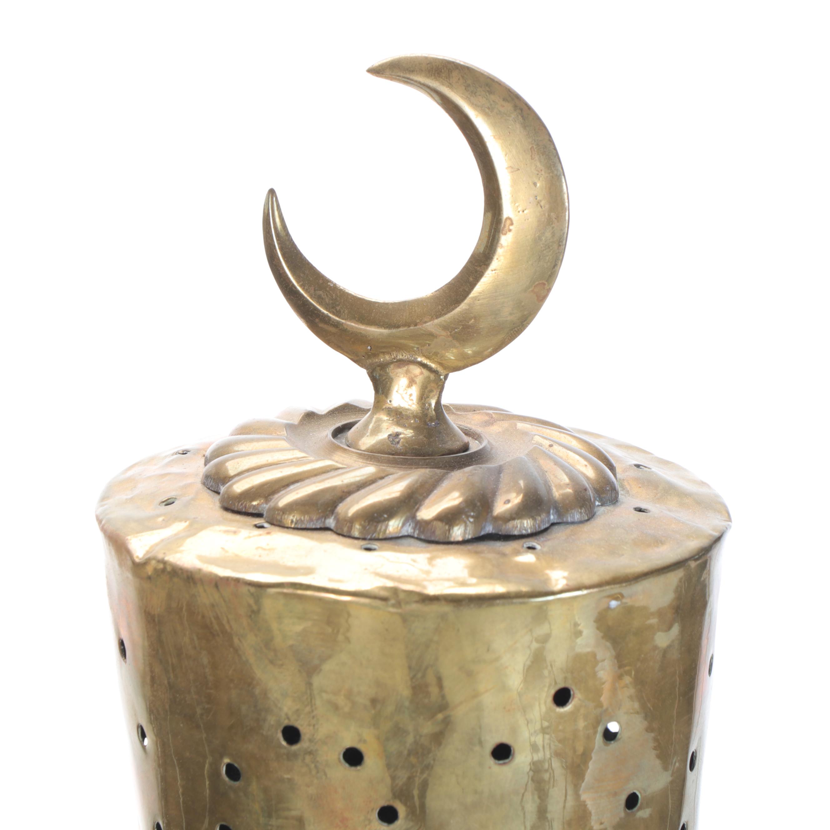 Middle Eastern Brass Standing Brazier, 20th Century | EBTH