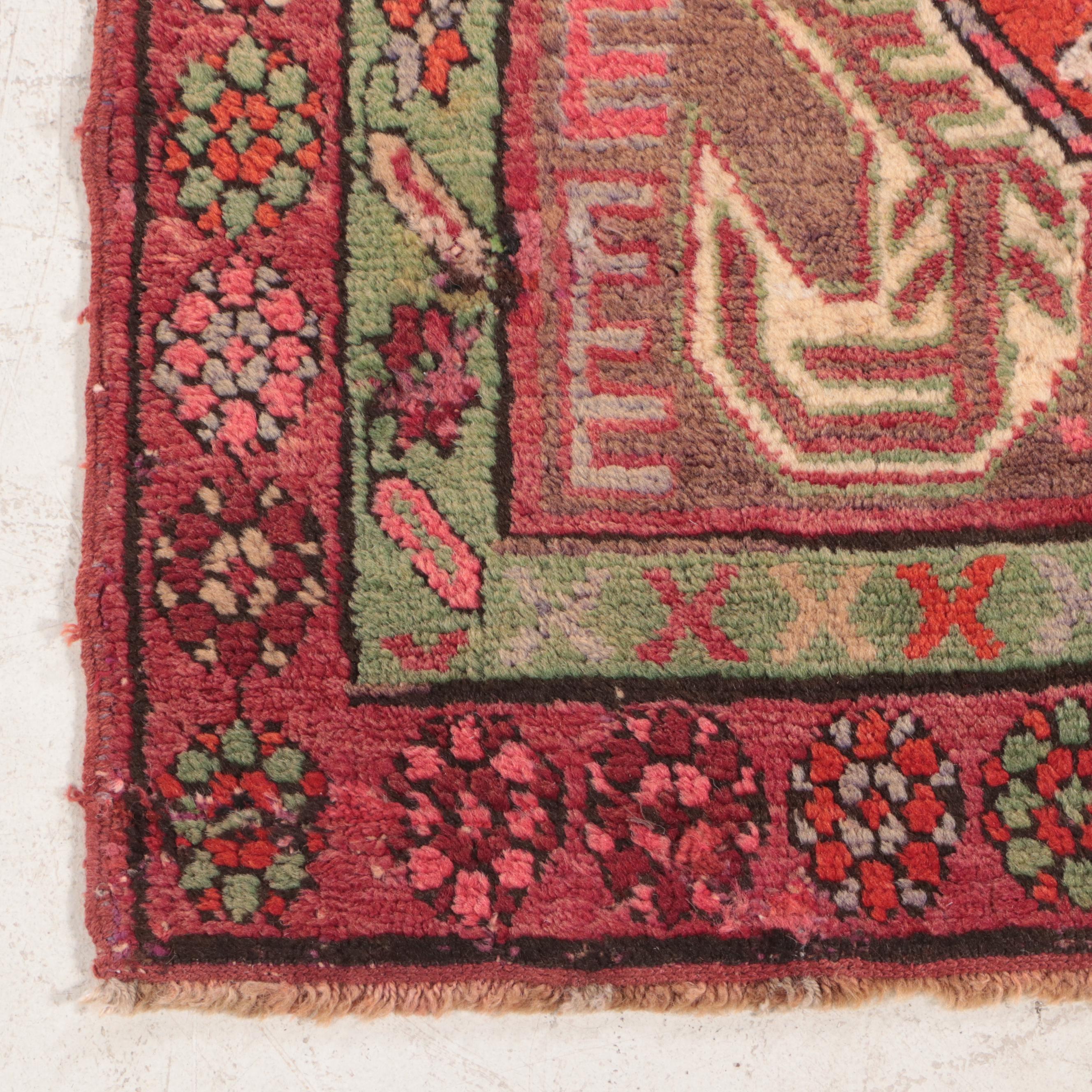 3'4 x 8' Hand-Knotted Caucasian Lenkoran Long Rug | EBTH